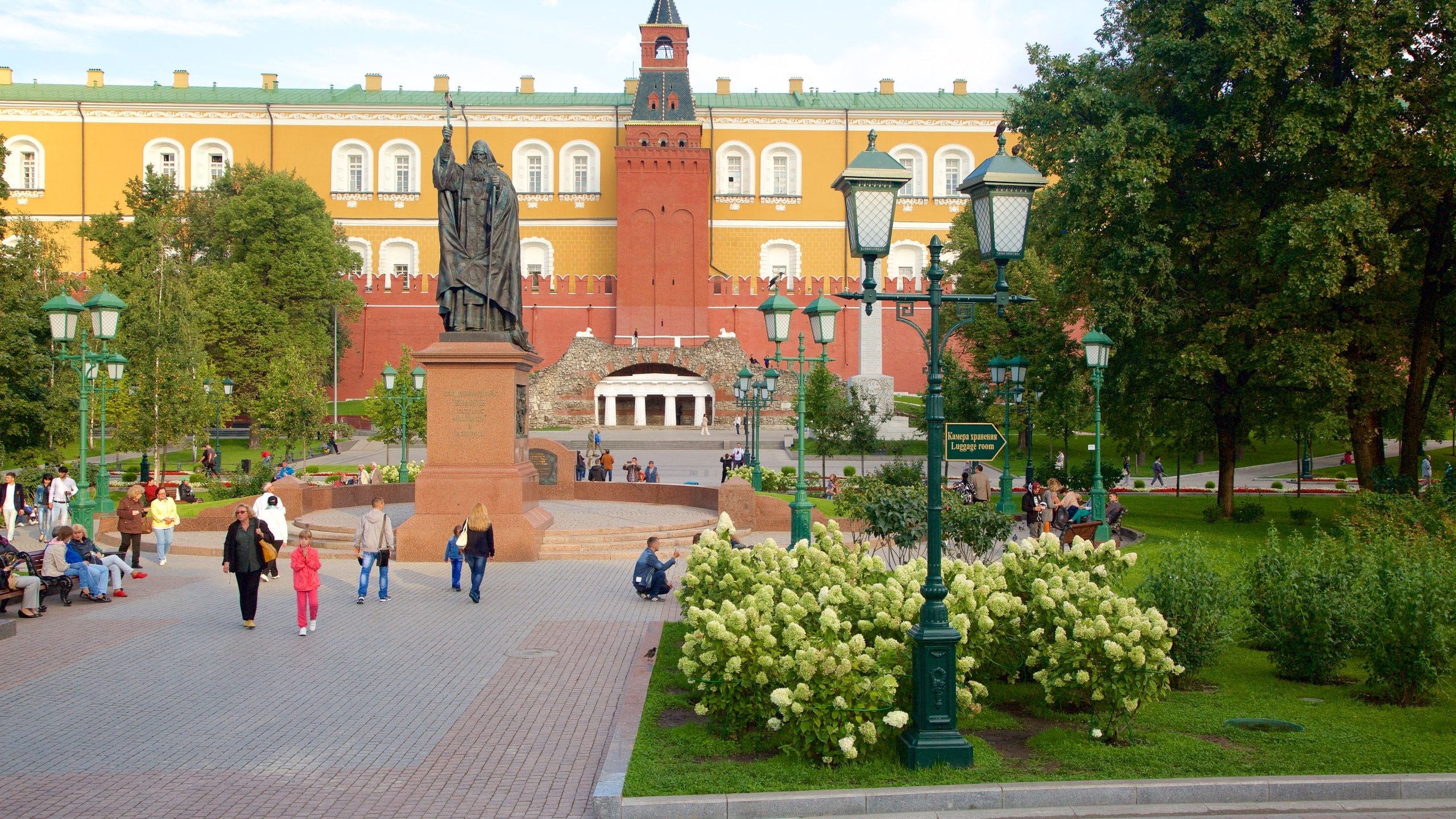 Alexander Garden Moscow Statues | Fasci Garden