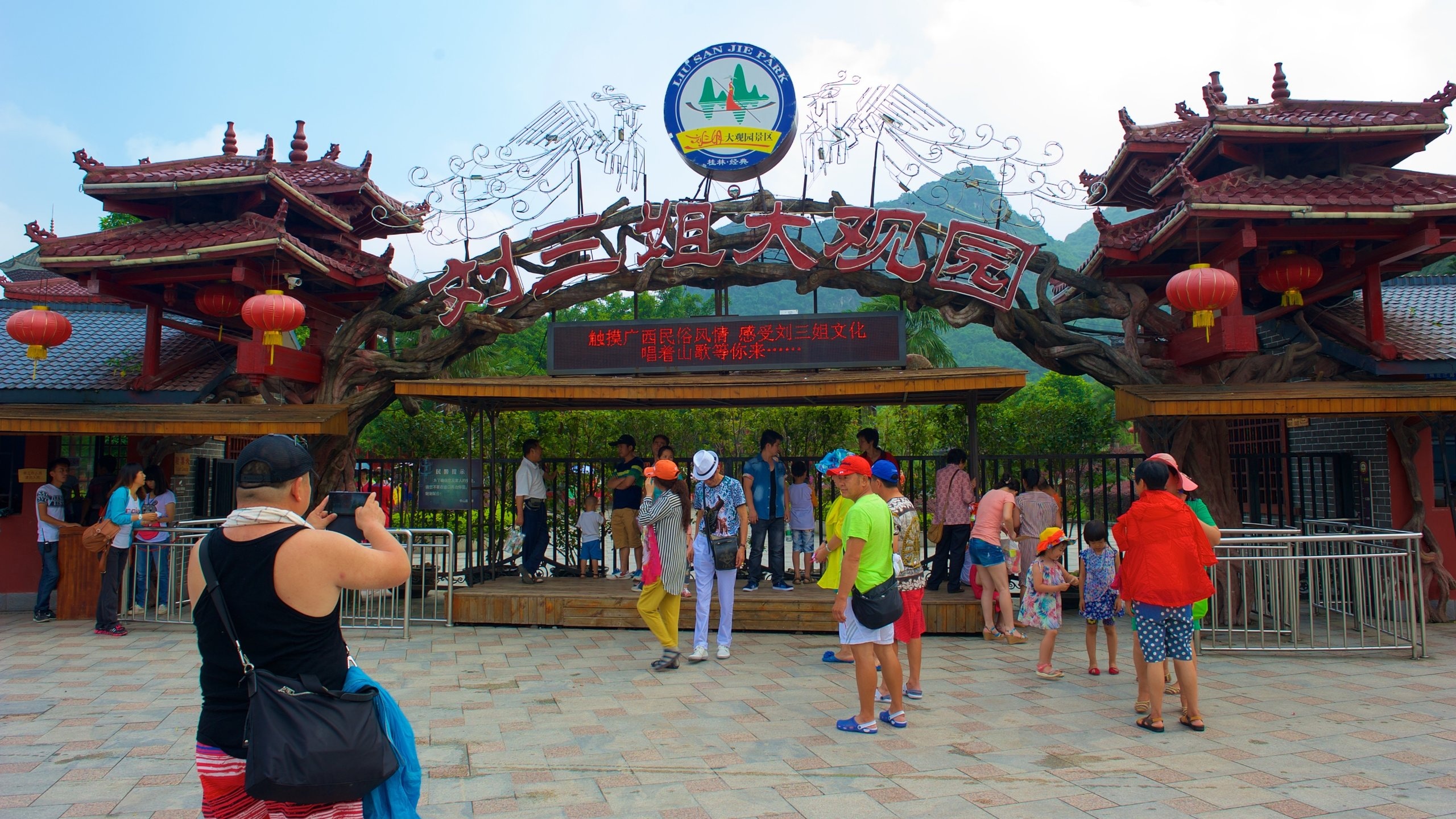 Visit Guilin City Centre: 2023 Guilin City Centre, Guilin Travel Guide ...