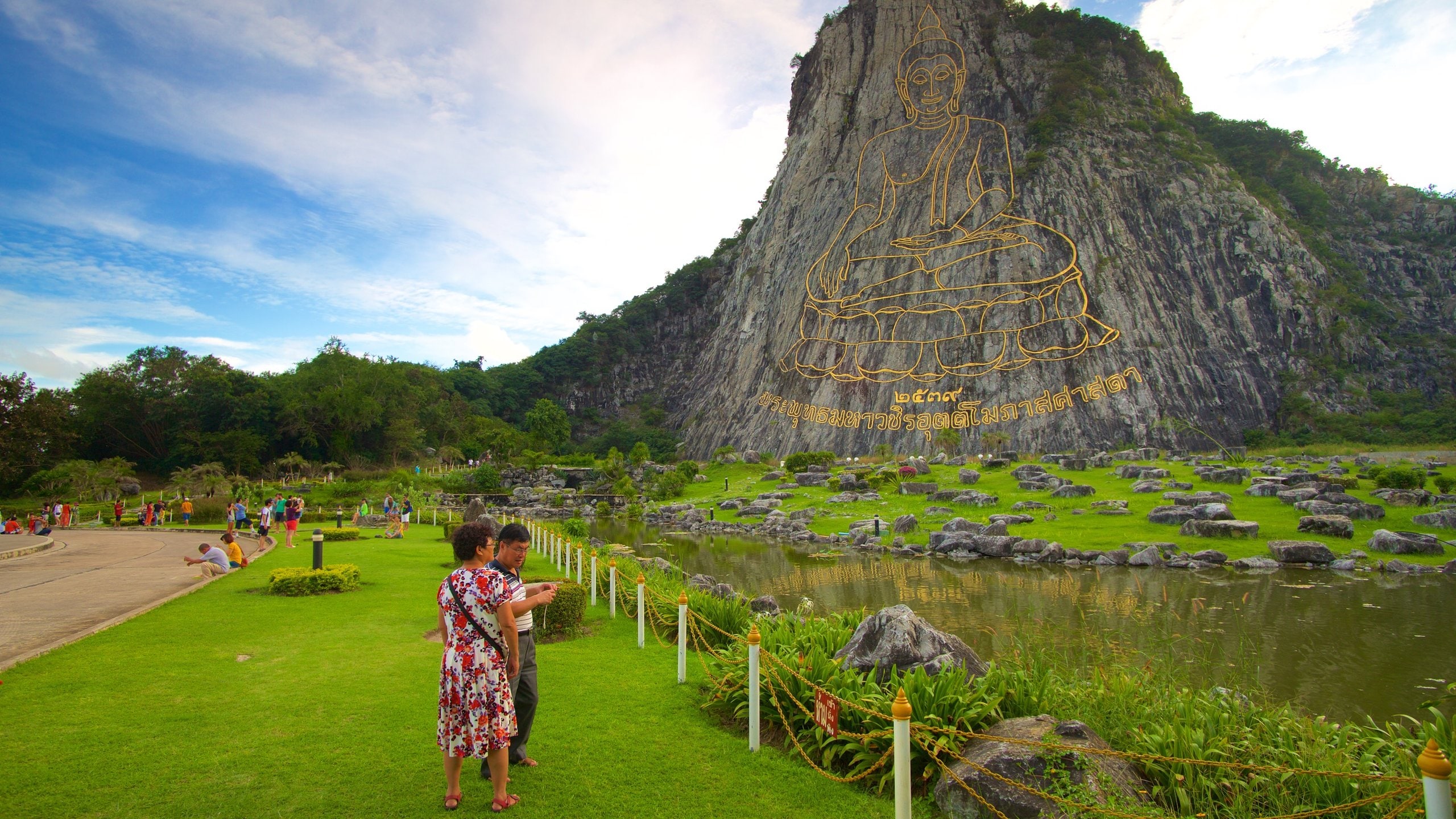 Ferienwohnung Ban Map Fakthong: Ferienhäuser & mehr | FeWo-direkt
