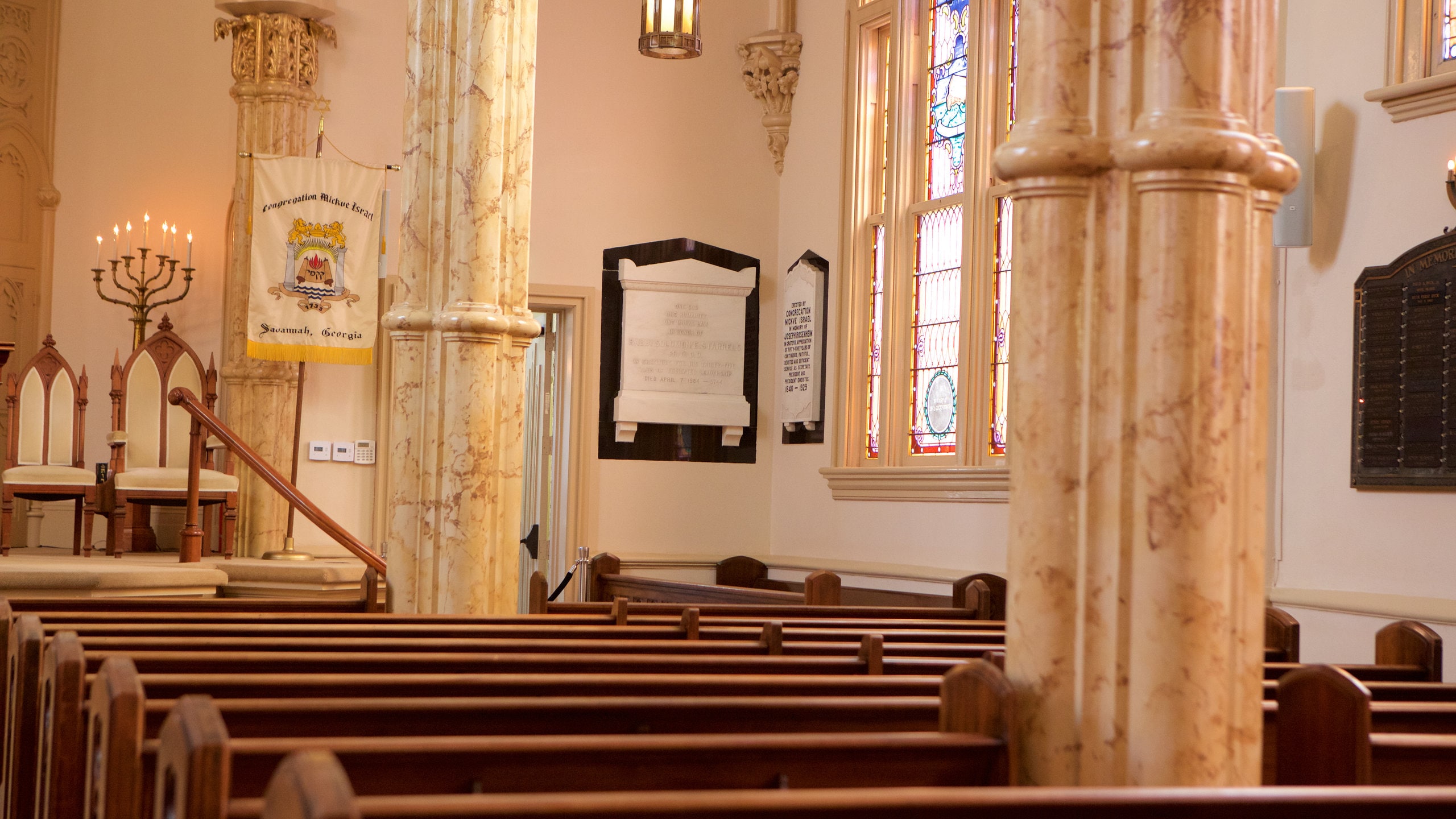 Congregation Mickve Israel in Historic Downtown Savannah - Tours and ...