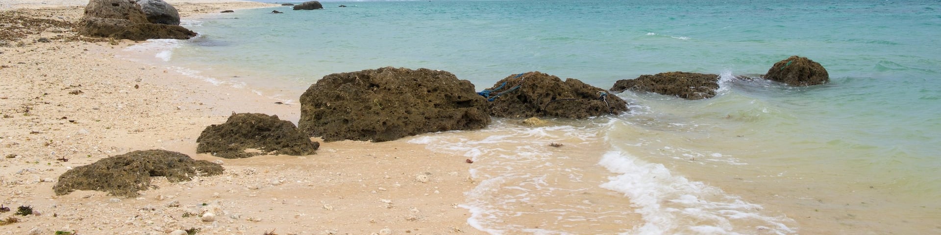 Shiraho, Ishigaki, Okinawa (Câmara Municipal), Japão