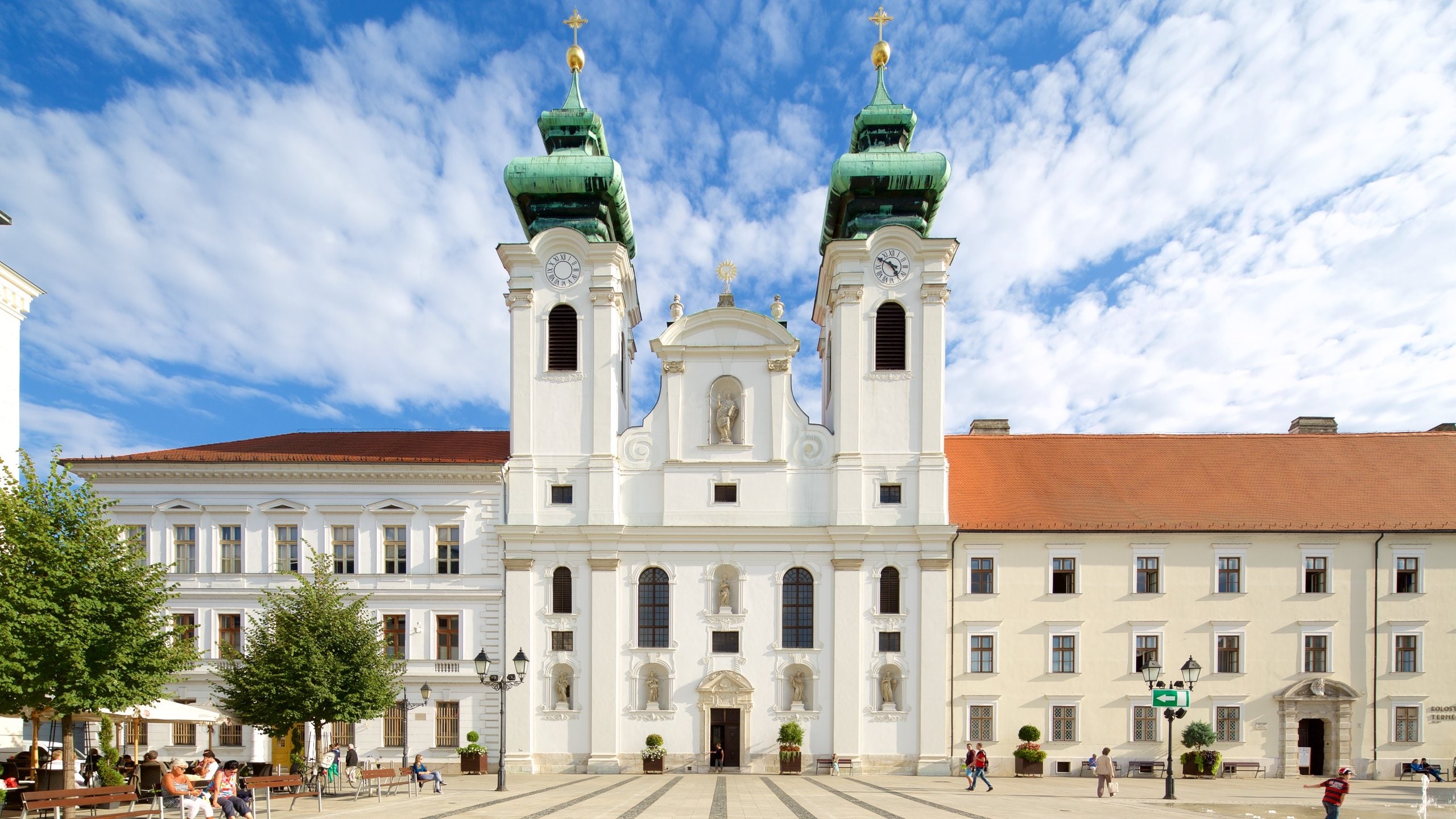 Gyor Benedictine Church Tours - Book Now | Expedia