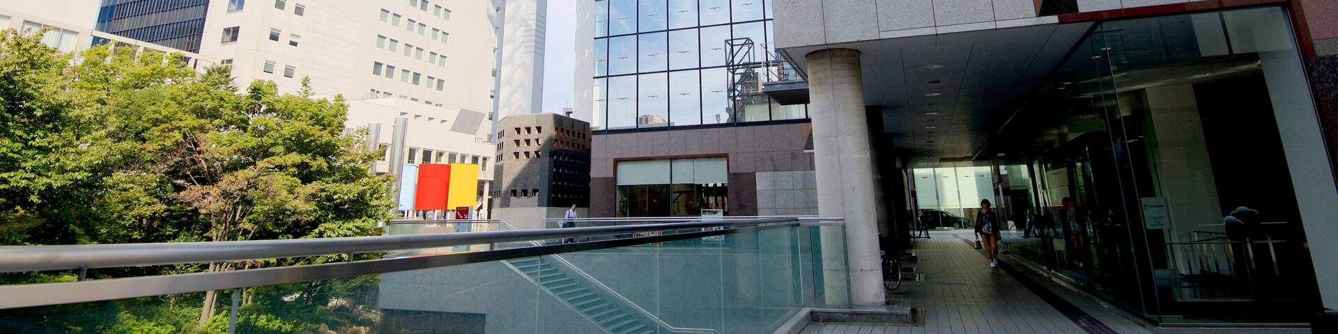 Nakatsu, Osaka, Osaka (Câmara Municipal), Japão