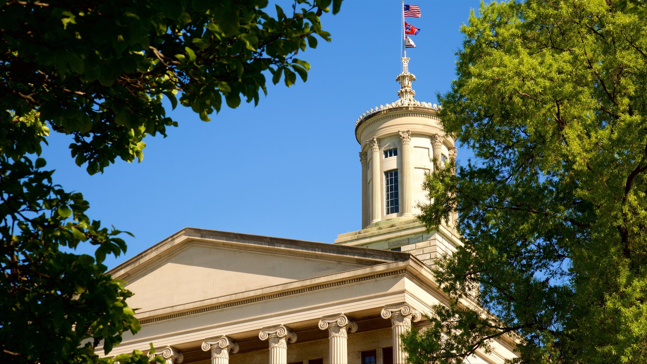 Tennessee State Capitol Tours - Book Now | Expedia