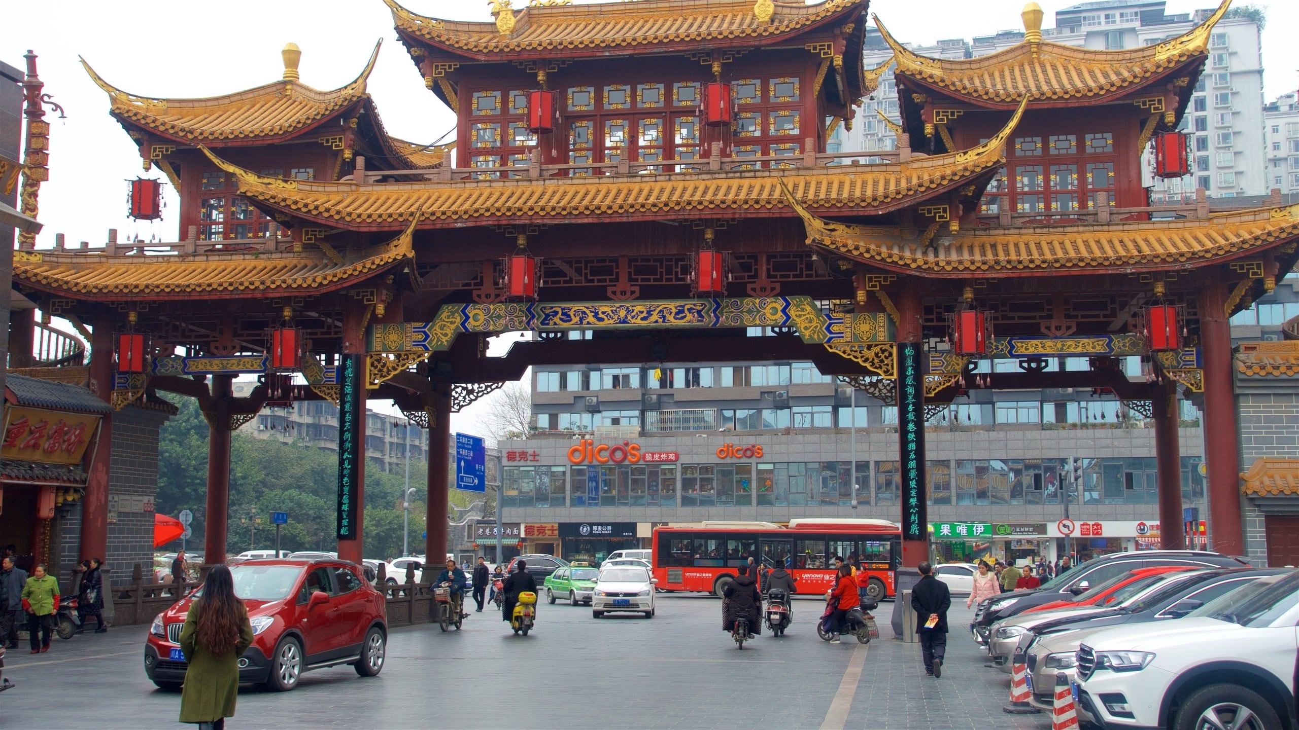 Visit Ya'an: Best of Ya'an, Sichuan Travel 2023 | Expedia Tourism