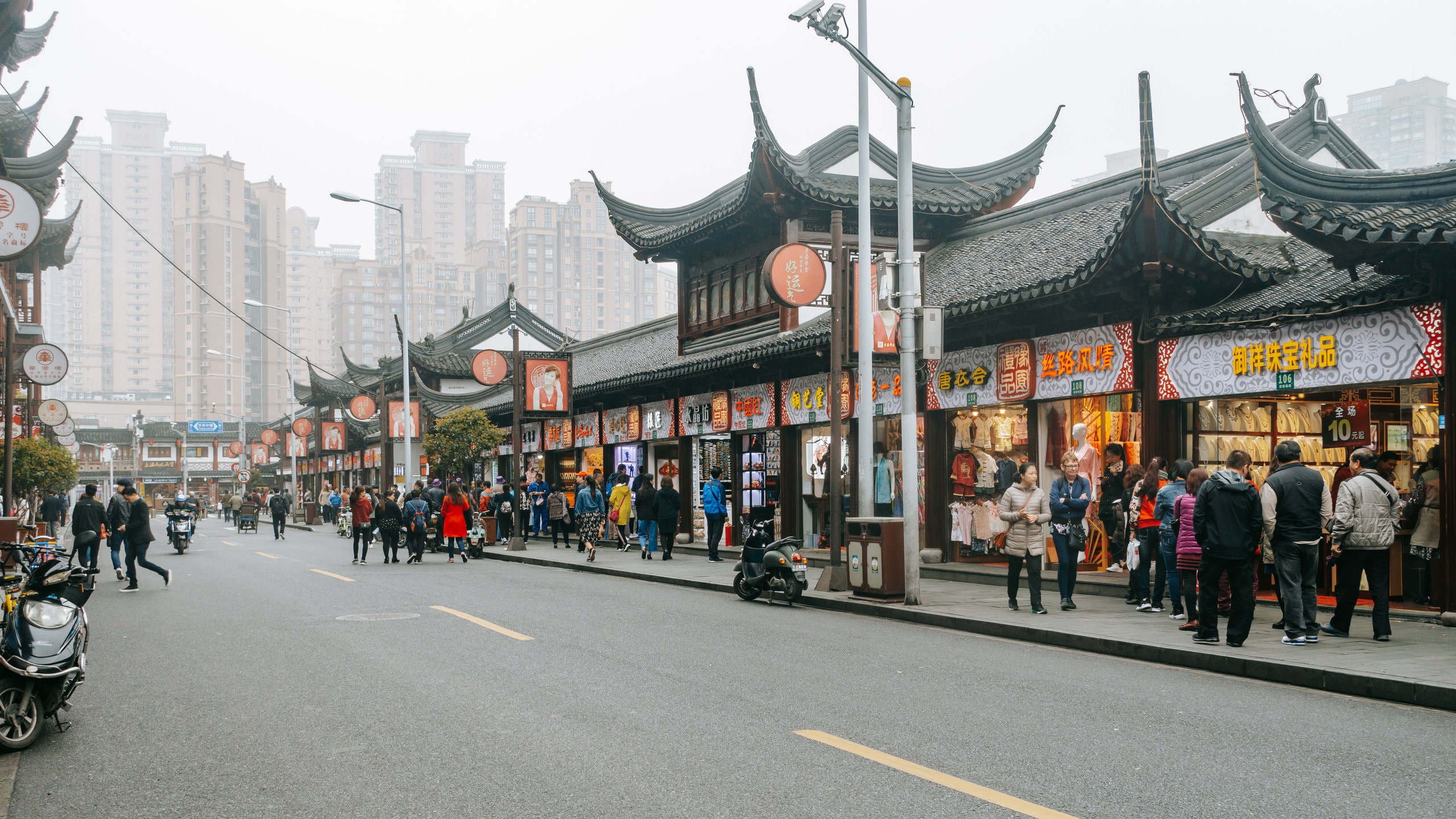 Puxi, CN Vacation Rentals: house rentals & more | Vrbo