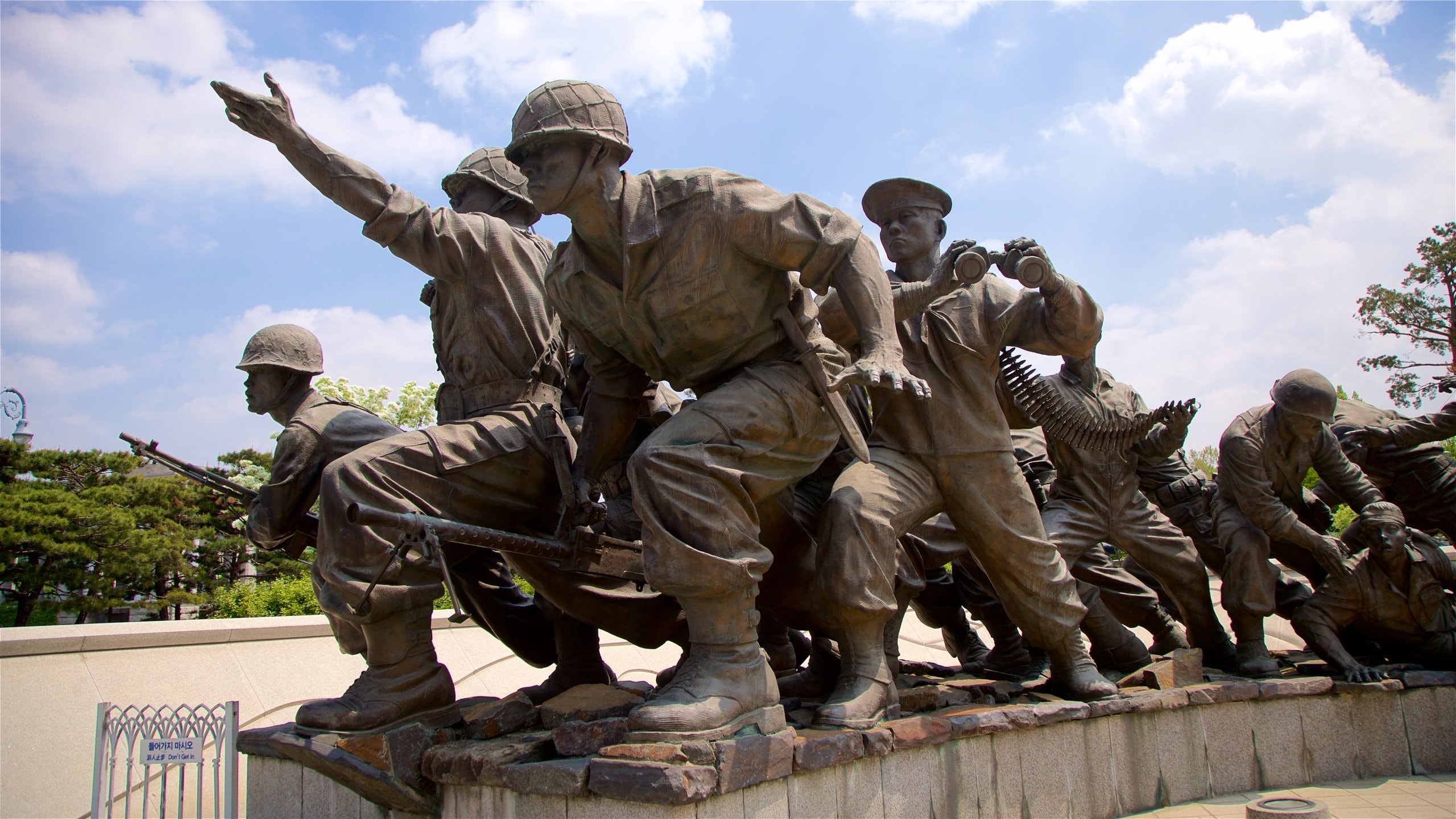 Memorial De La Guerra De Corea Por La Noche