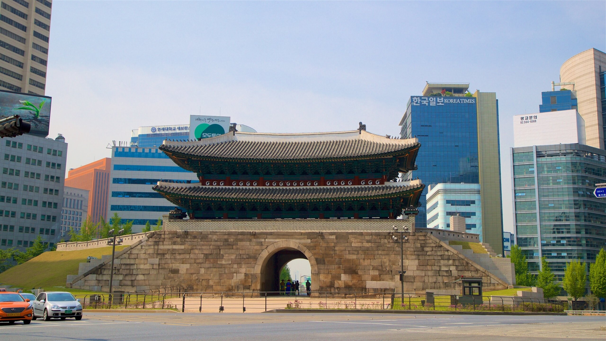 Sungnyemun Gate, Seoul holiday rentals: hotels & more | Vrbo