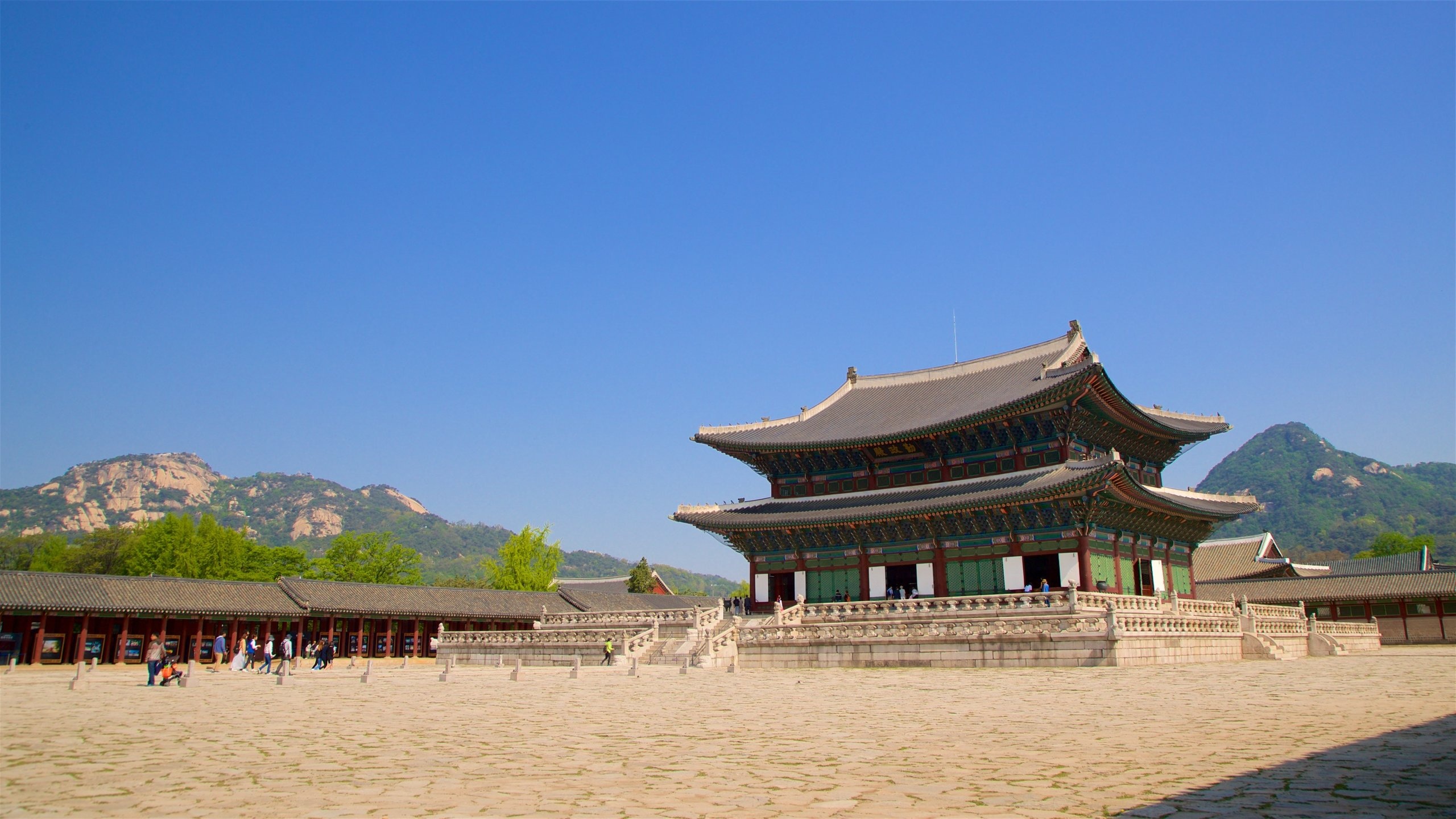 Palais Gyeongbok : Jongno-gu - Visites & Activités | Expedia.fr