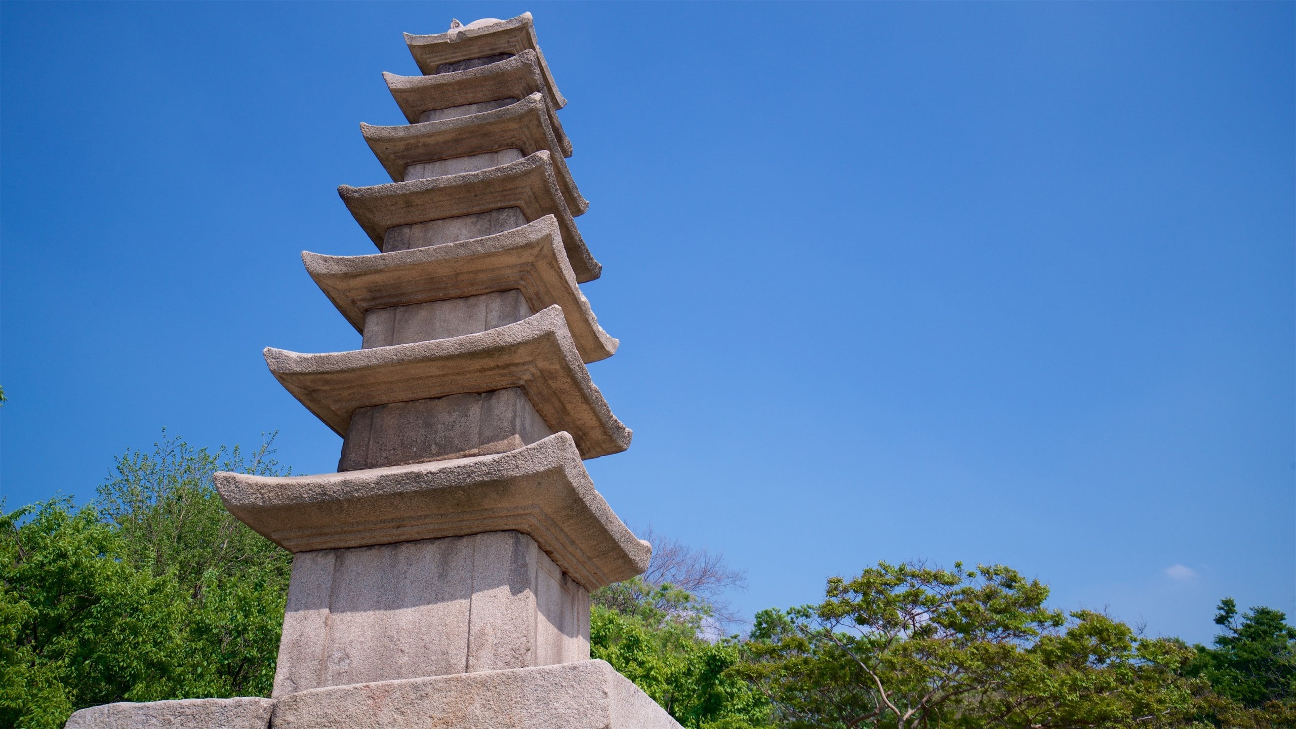 Yongsan Park in Yongsan-gu - Tours and Activities | Expedia