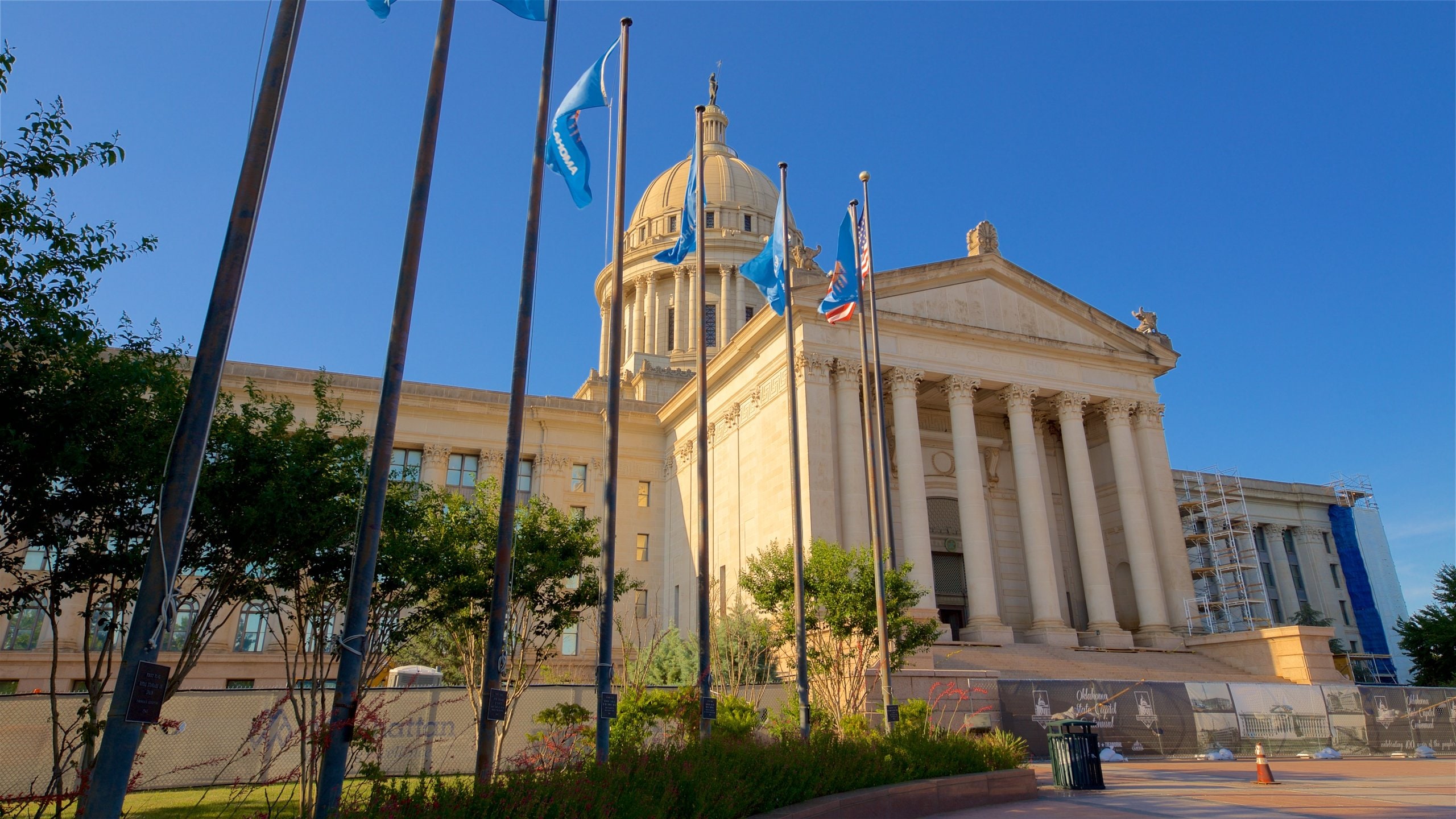 Oklahoma State Capitol Tours - Book Now | Expedia