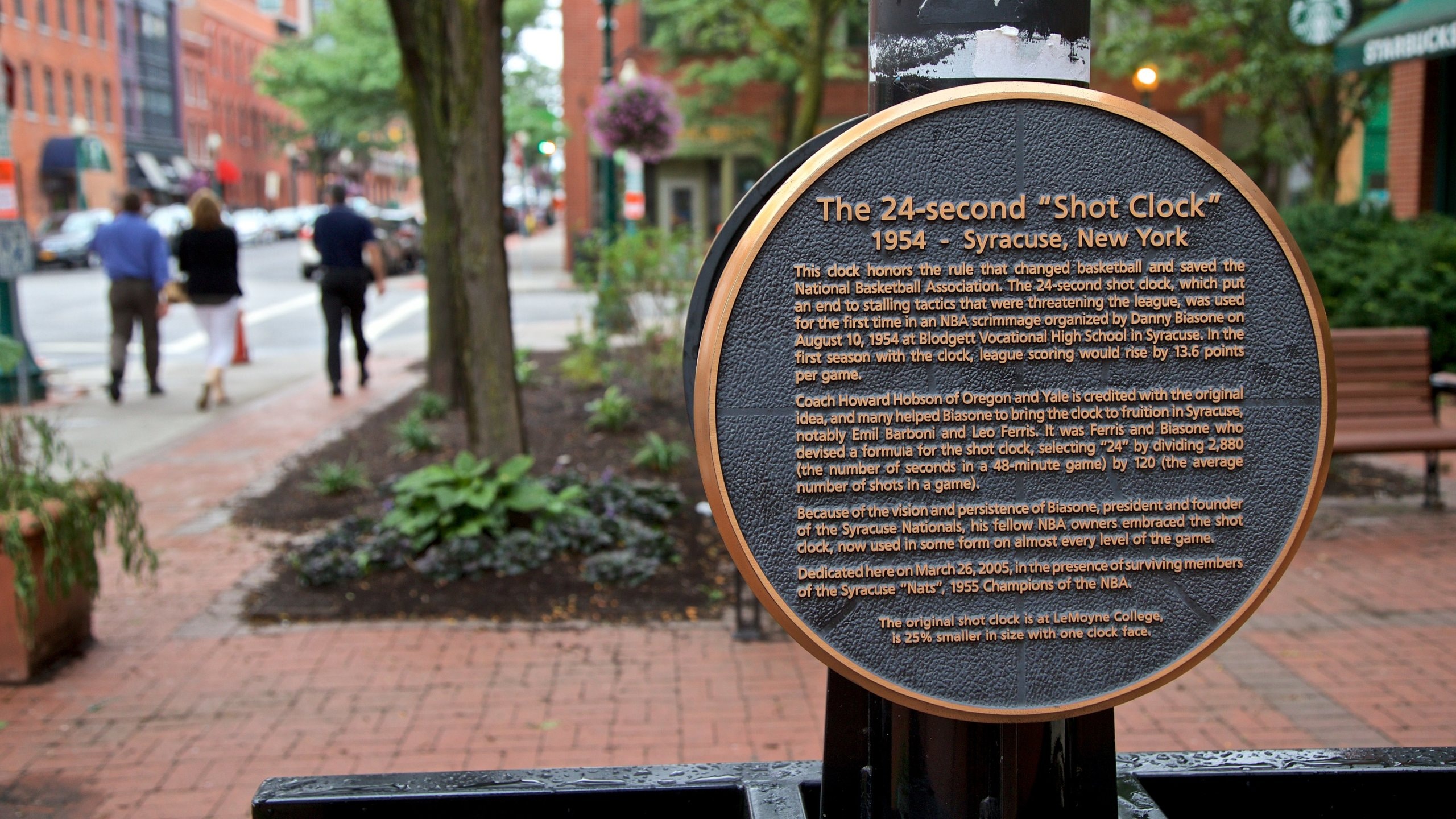 Armory Square Syracuse Ny Logo