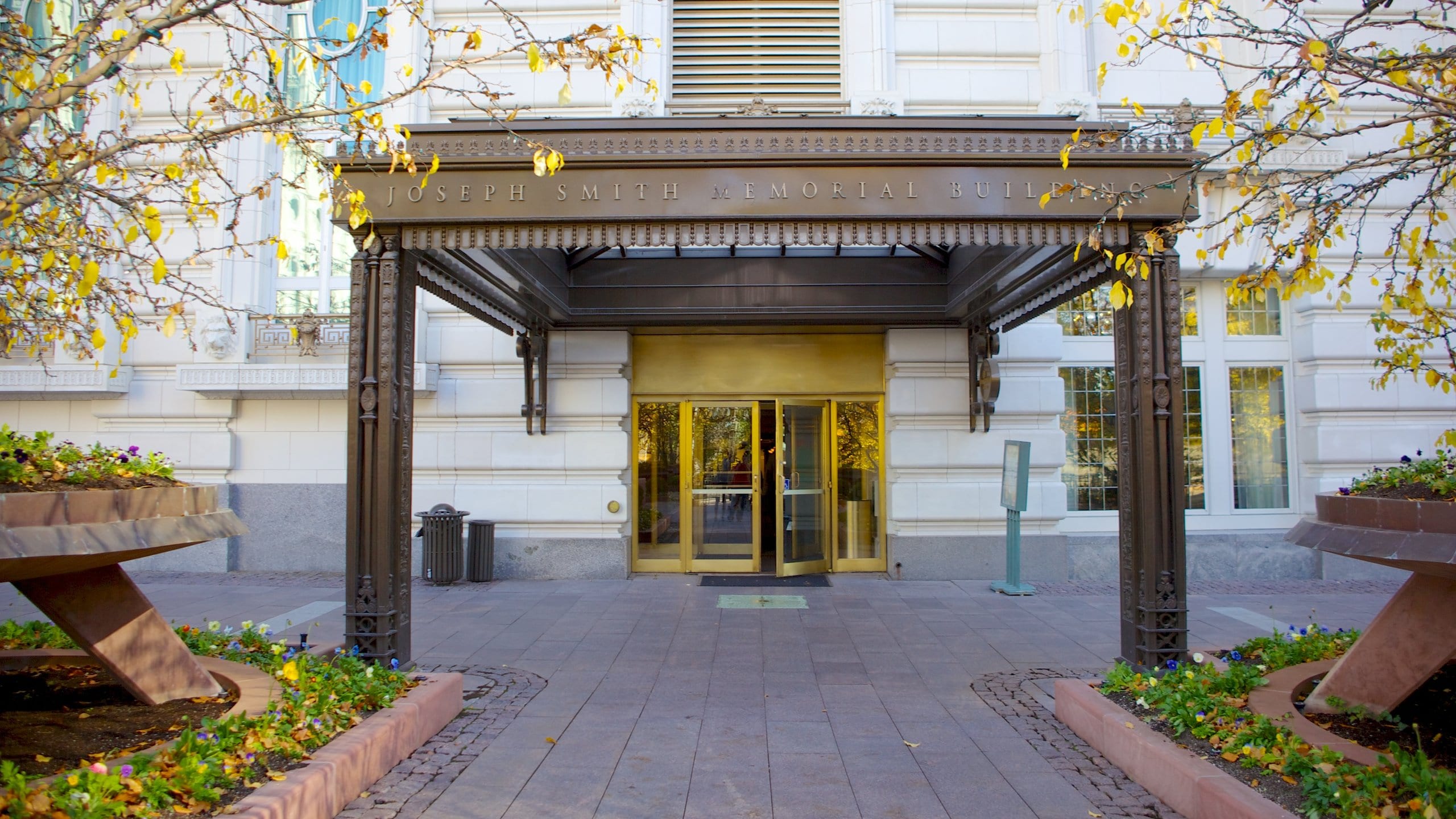 Joseph Smith Memorial Building