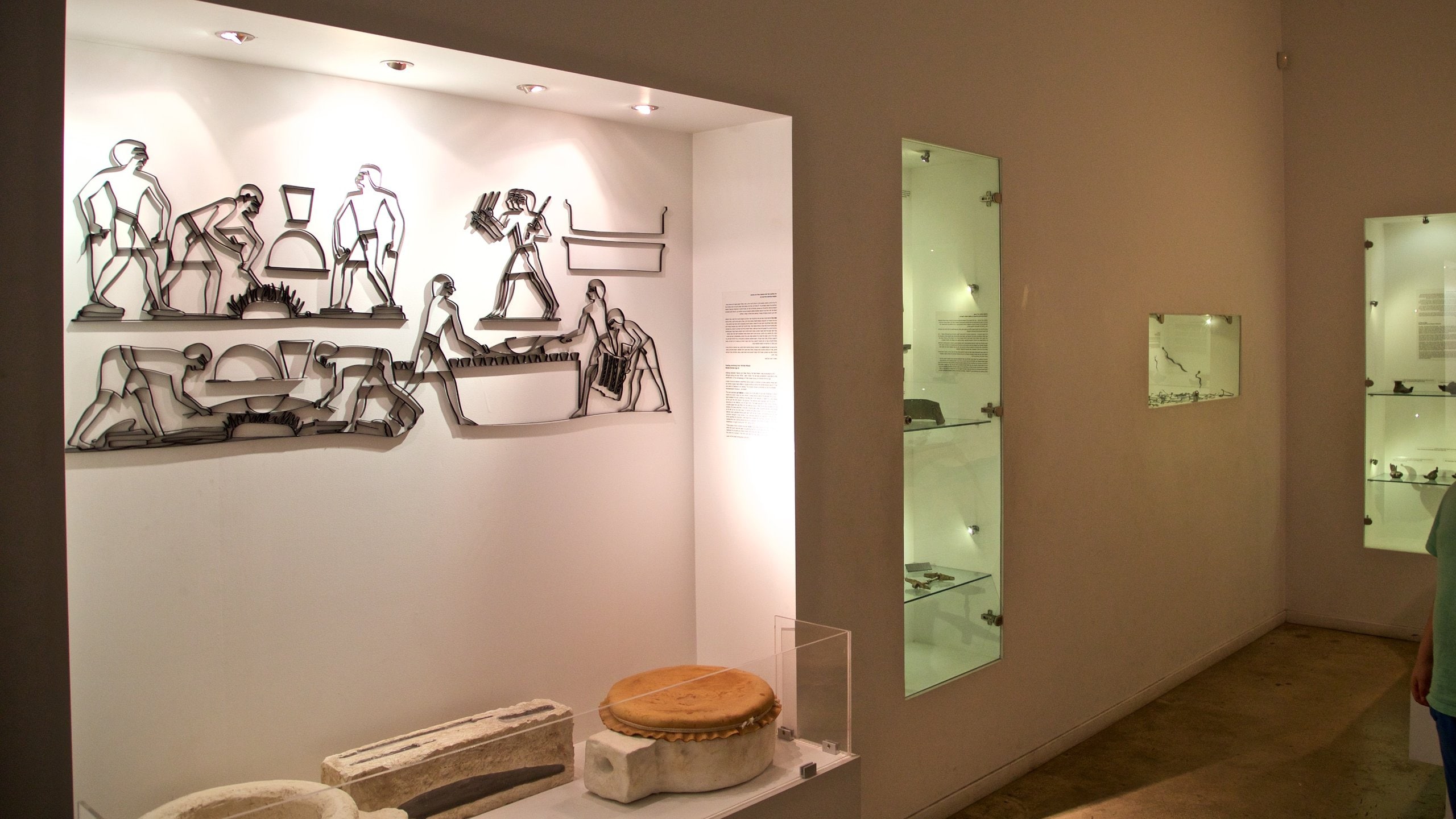 Eretz Israel Museum Tours - Book Now | Expedia