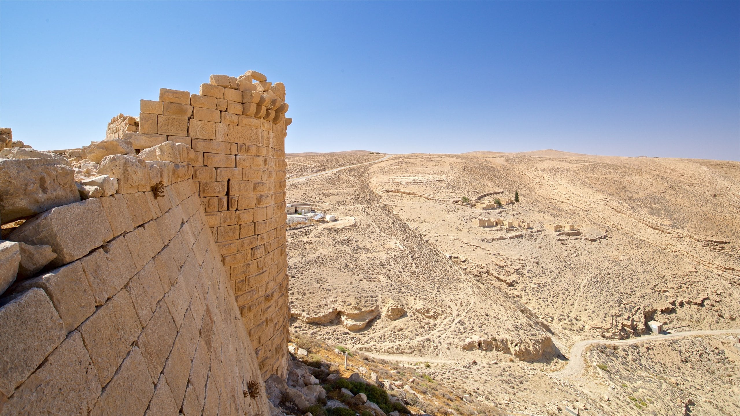 Shobak Castle Tours - Book Now | Expedia