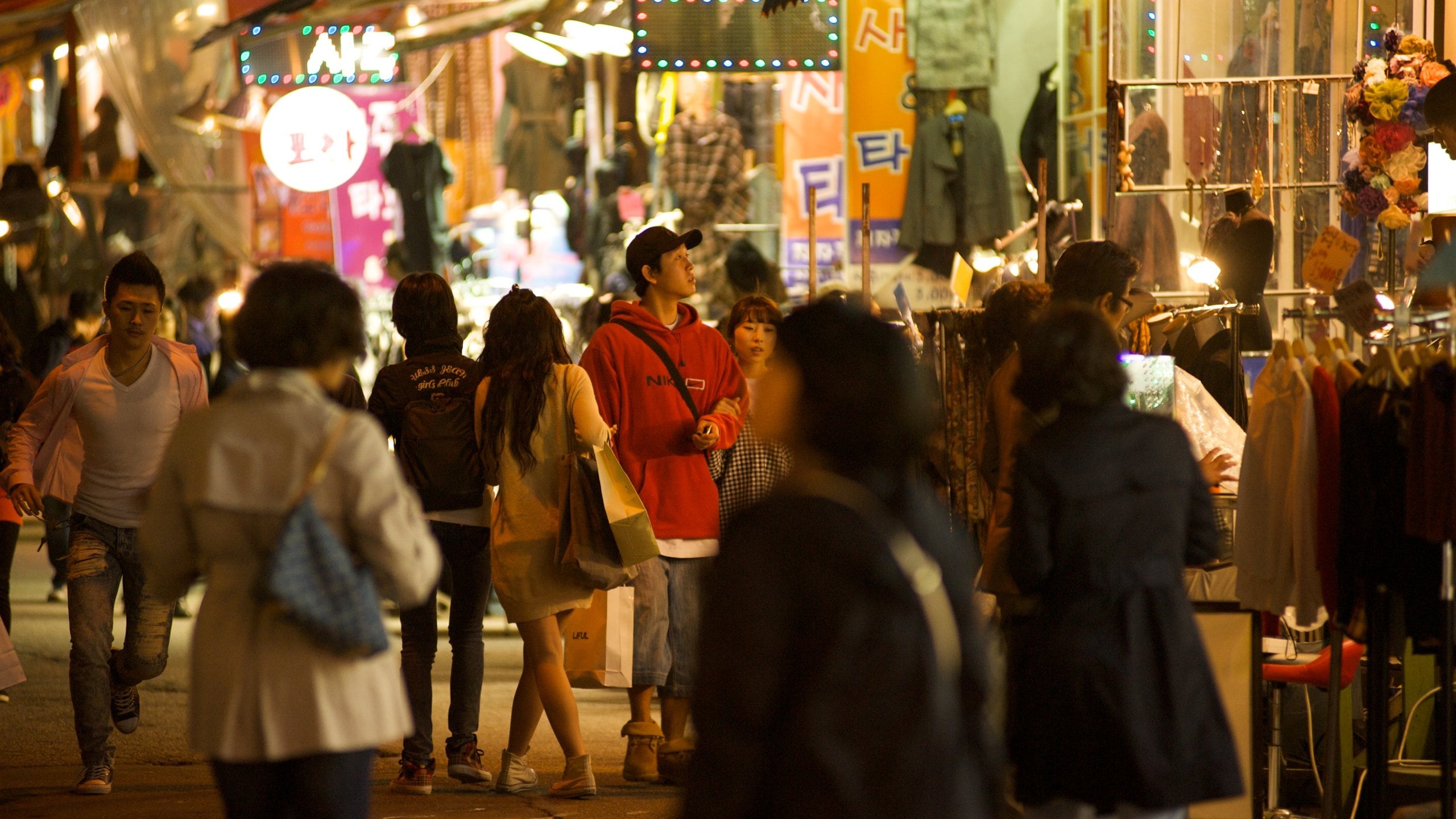 Visit Mapo-gu: 2024 Mapo-gu, Seoul Travel Guide | Expedia