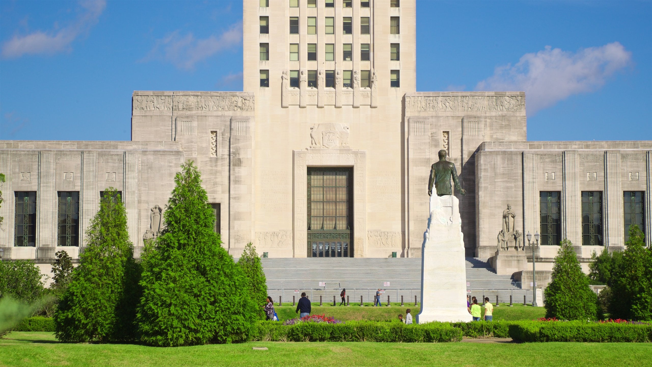 Louisiana Capitol Building