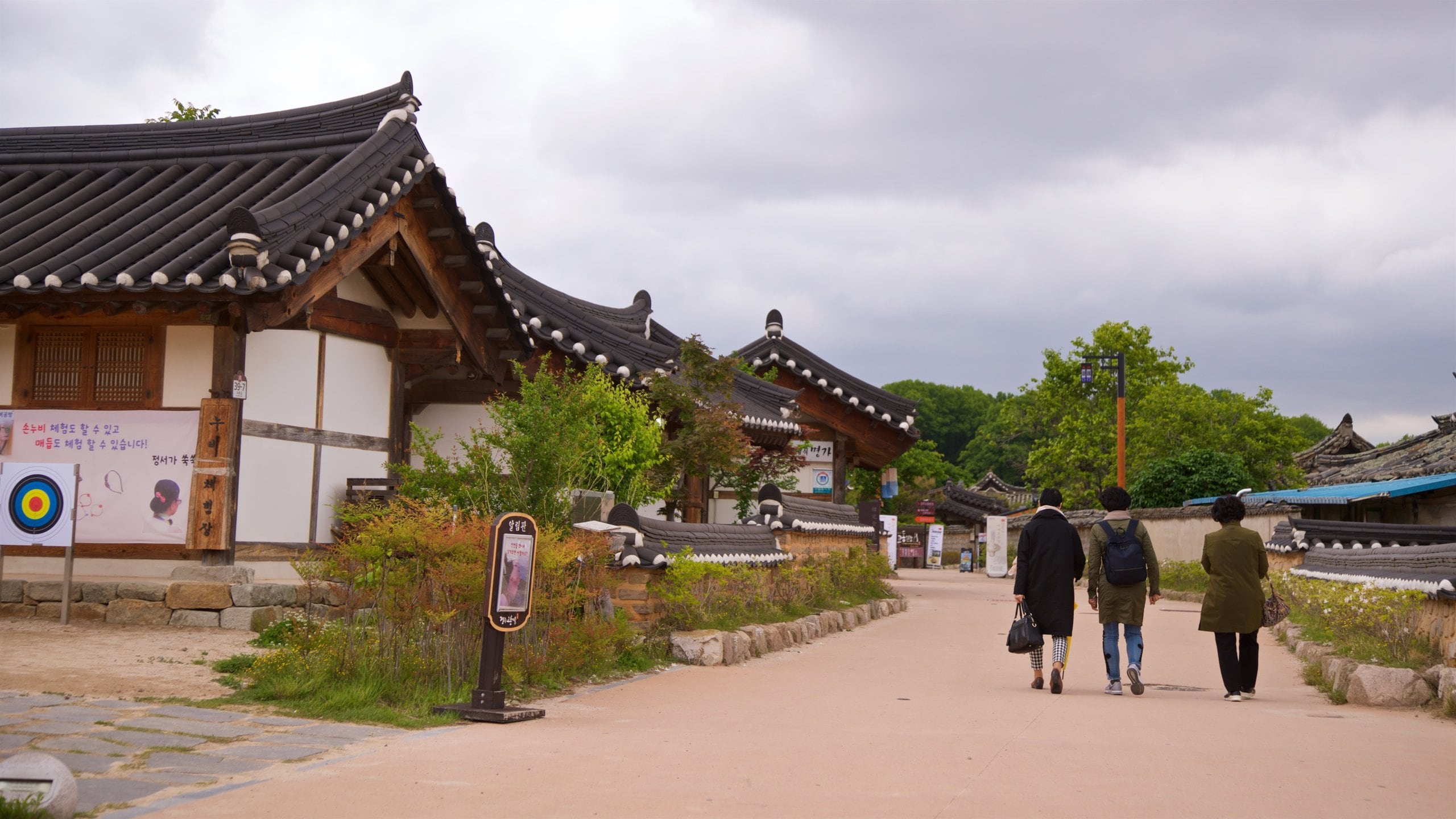 Gyeongju Gyochon Traditional Village, Gyeongju-si holiday accommodation ...