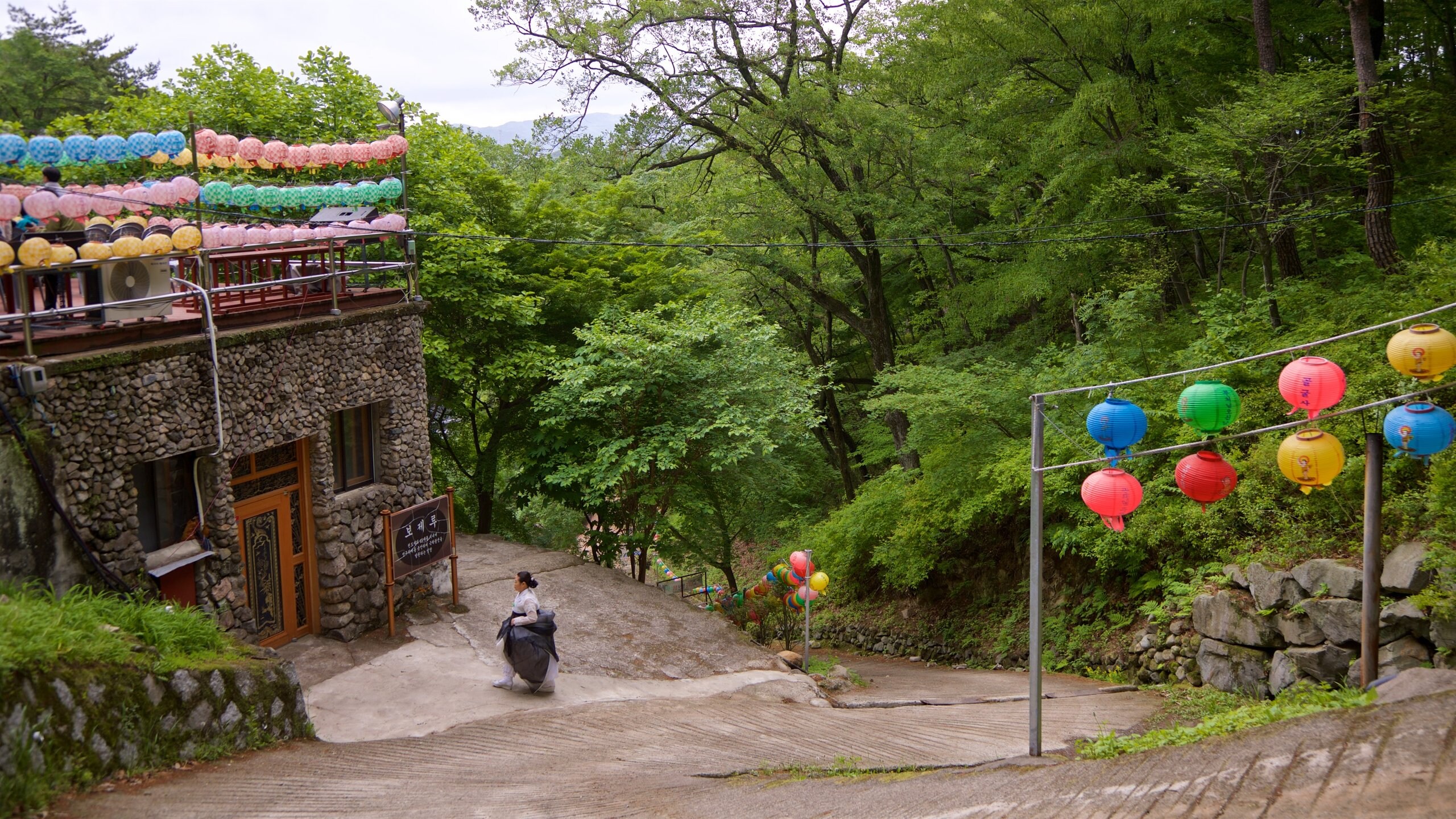 Golgulsa Temple, Gyeongju-si Vacation Rentals: house rentals & more | Vrbo
