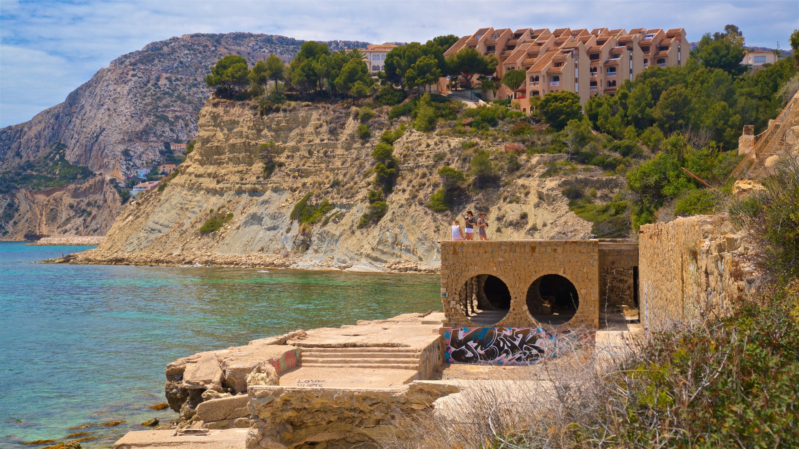 Cala La Manzanera in Spain | Expedia.co.uk