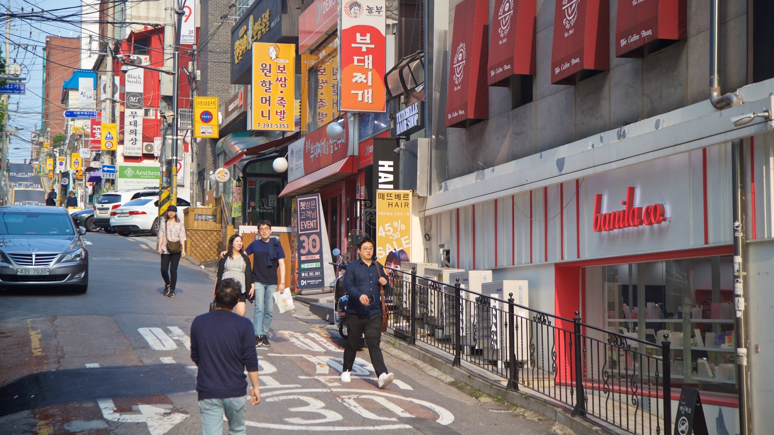Seodaemun-gu, Seoul holiday accommodation from AU$ 18/night | Stayz
