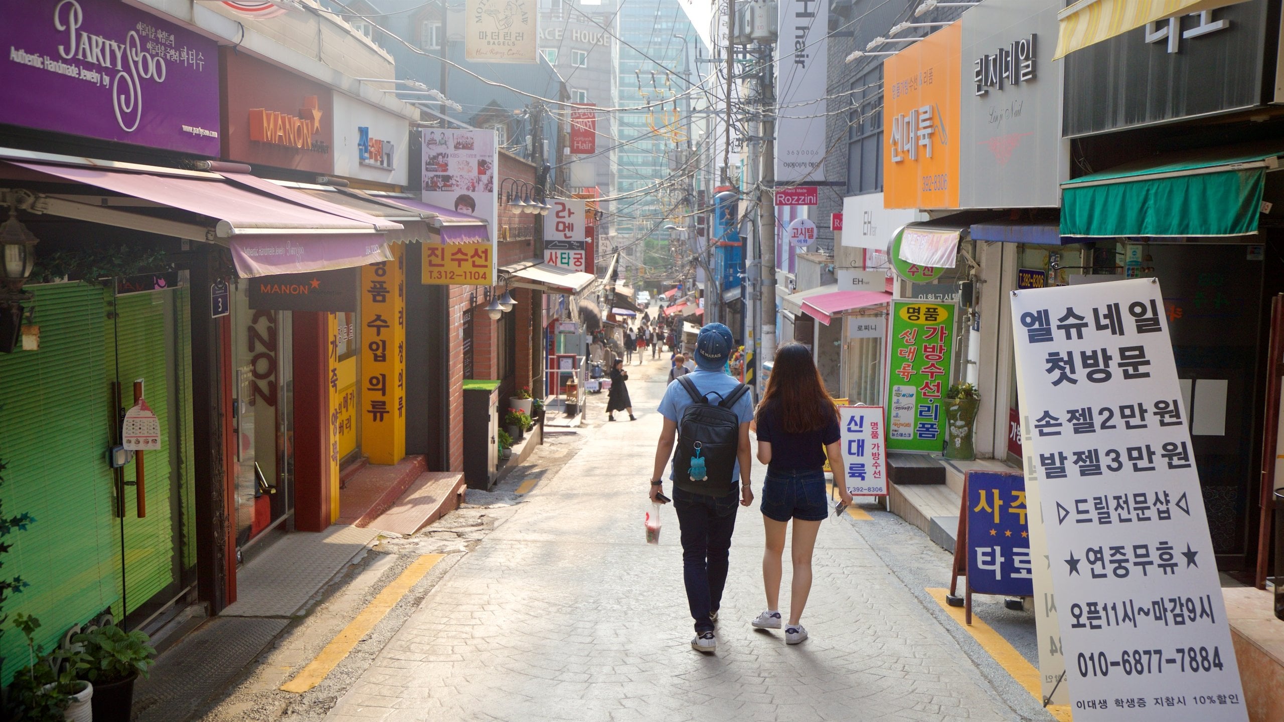 Sinchon-dong Travel Guide: Best of Sinchon-dong, Seoul Travel 2024 ...