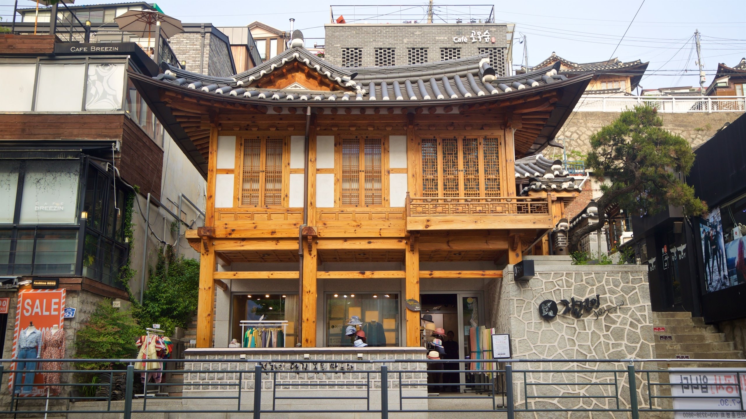 Samseong-dong, Seoul Vacation Rentals: house rentals & more | Vrbo