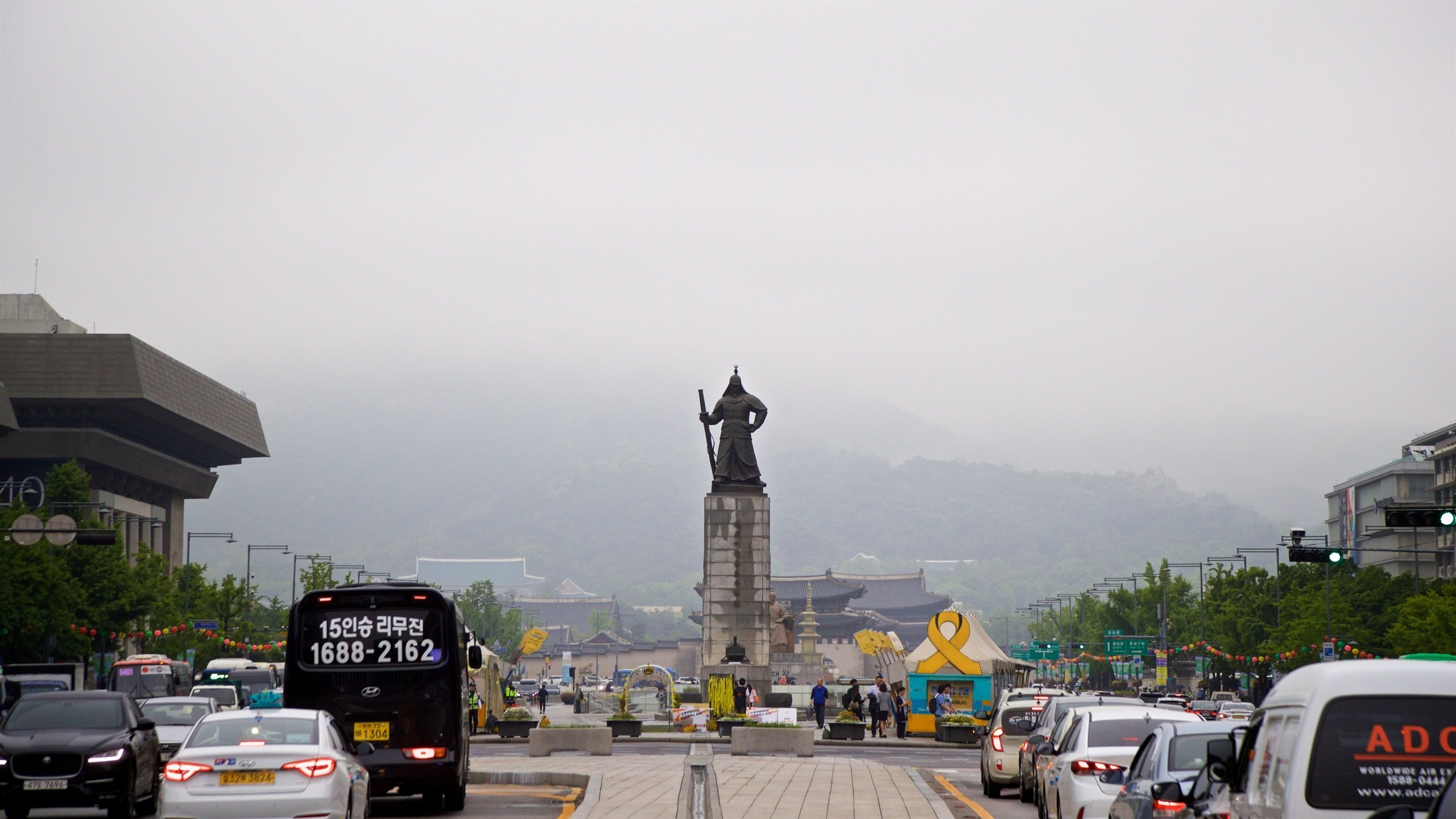 Statue de l'amiral Yi Sun-Shin : Jongno-gu - Visites & Activités ...