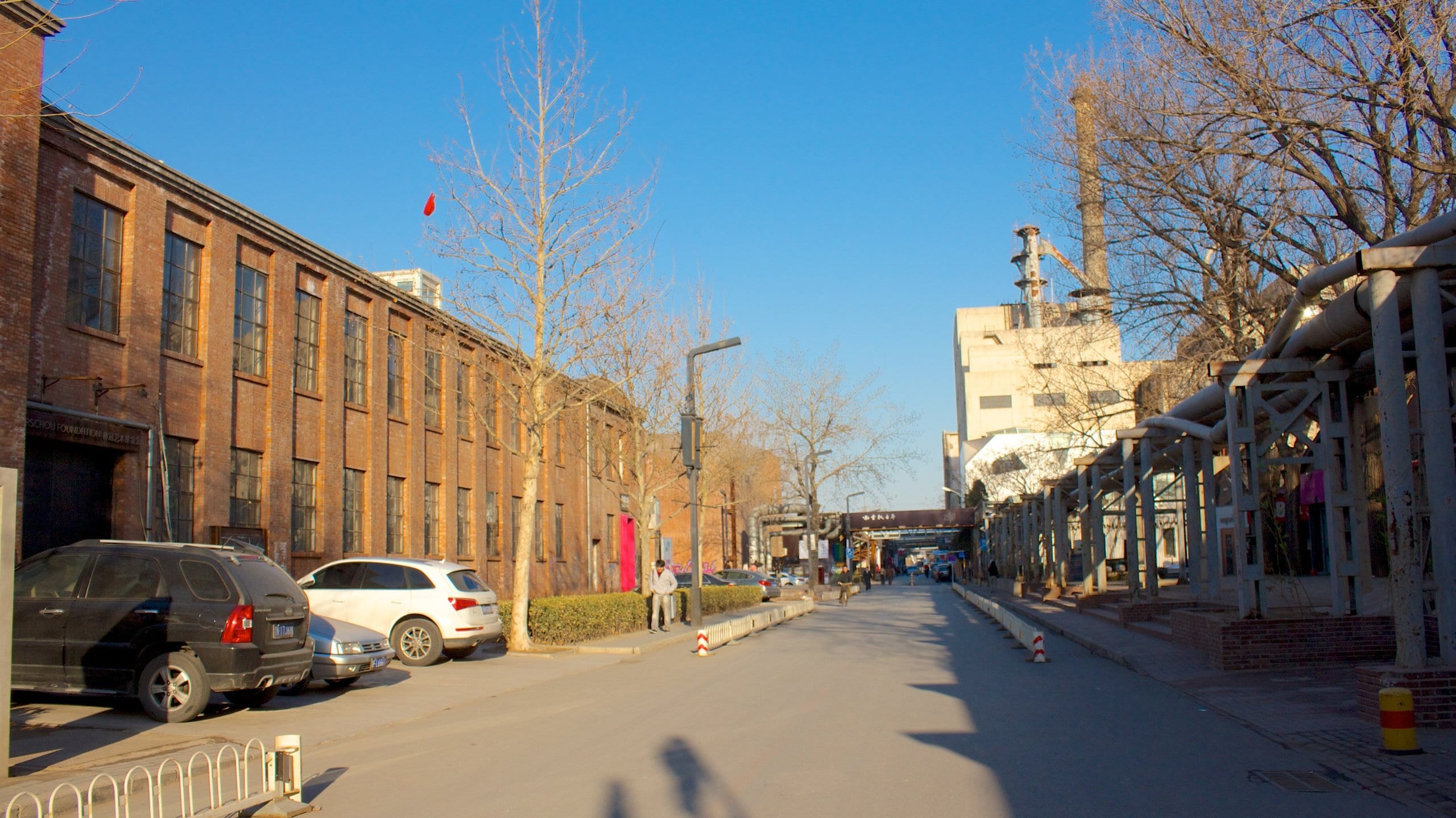 798 Space, Beijing Vacation Rentals: house rentals & more | Vrbo