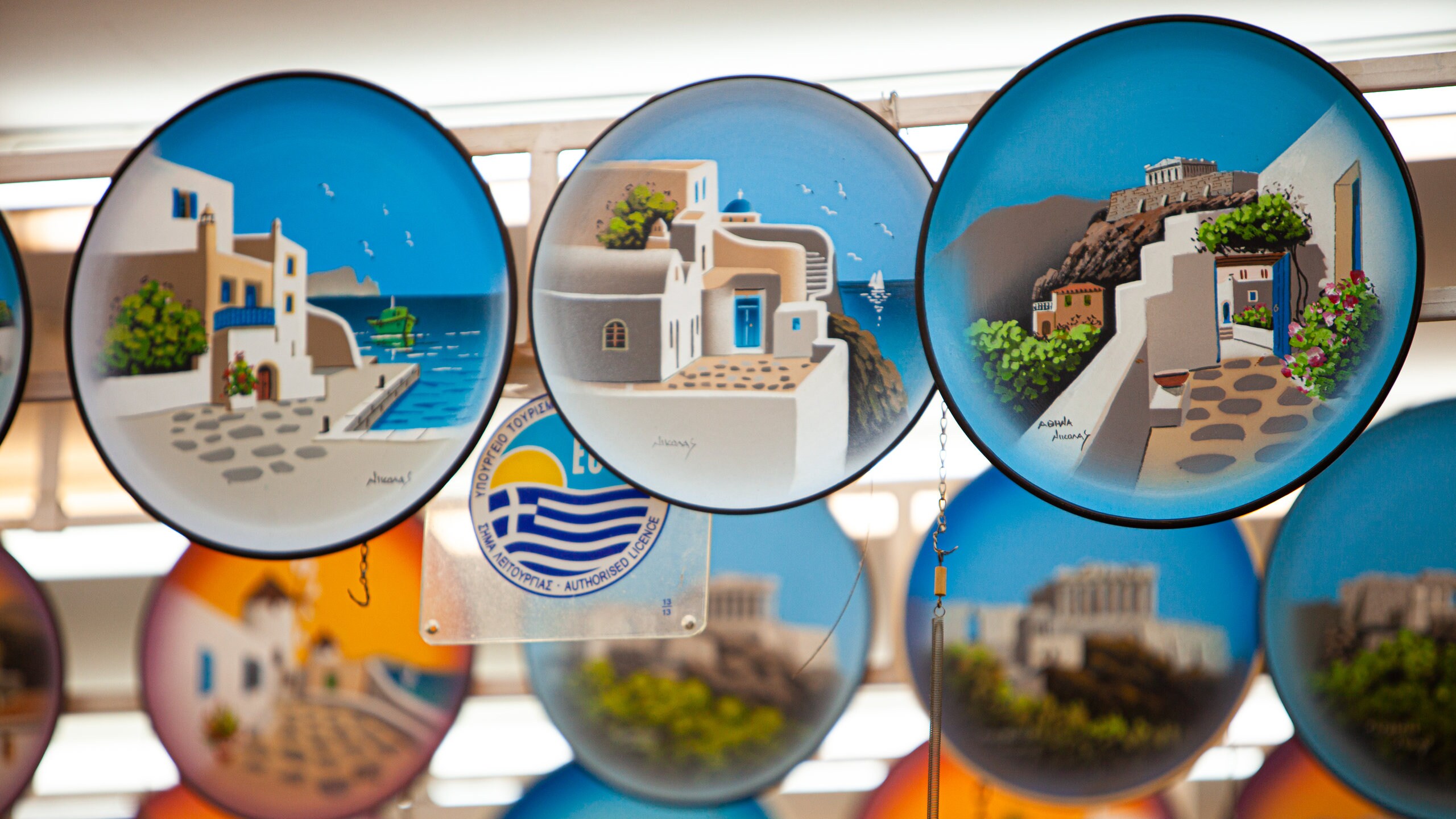 Monastiraki Flea Market in Athens City Centre - Tours and Activities ...