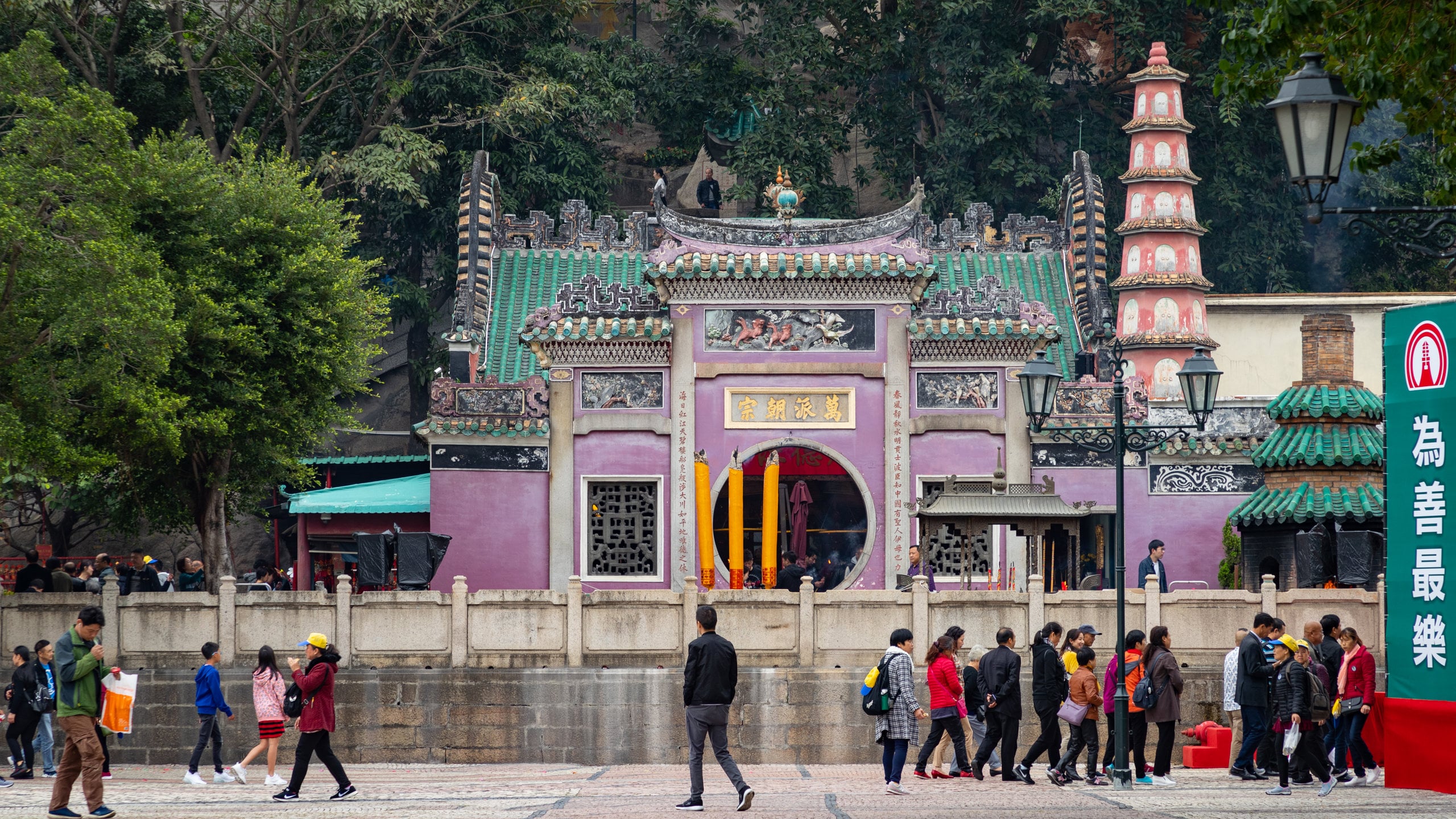 Visit Historic Center of Macau: 2021 Travel Guide for Historic Center ...