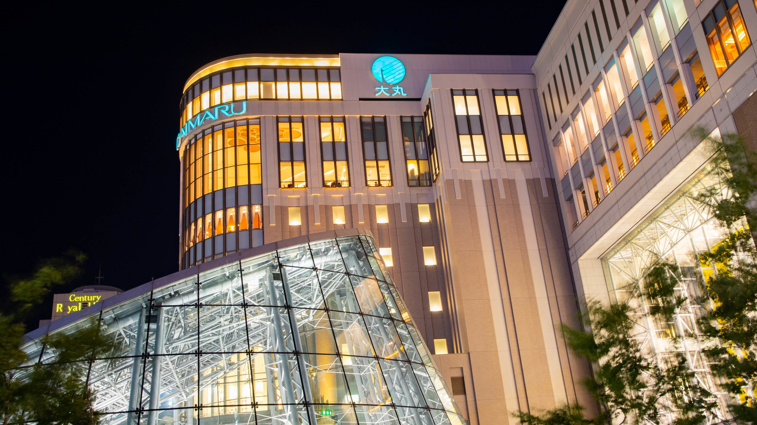 Visit Sapporo: Best of Sapporo Tourism | Expedia Travel Guide