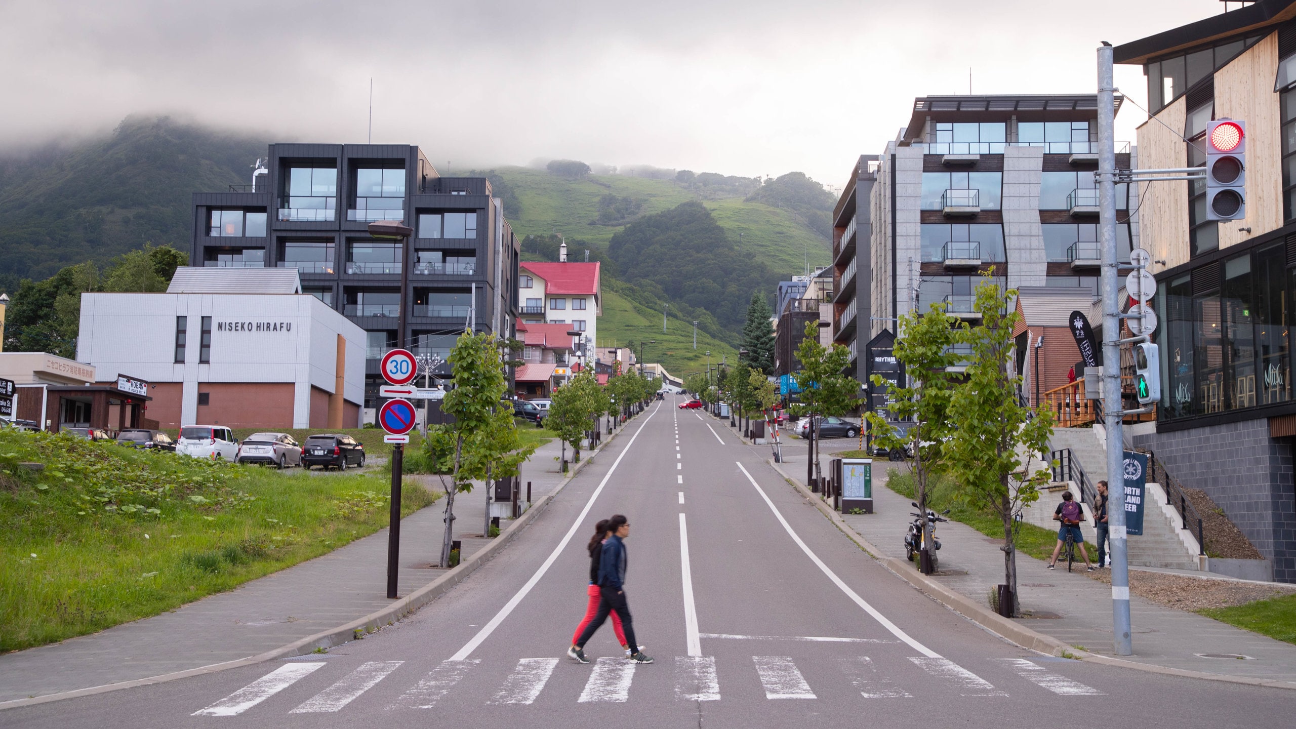 Niseko, JP Vacation Rentals: hotel rentals & more | Vrbo