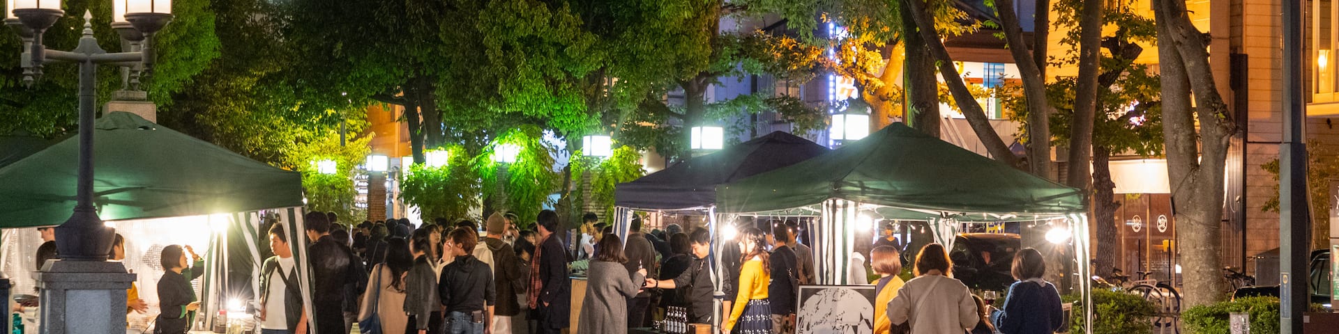 Okayama, Okayama (província), Japão