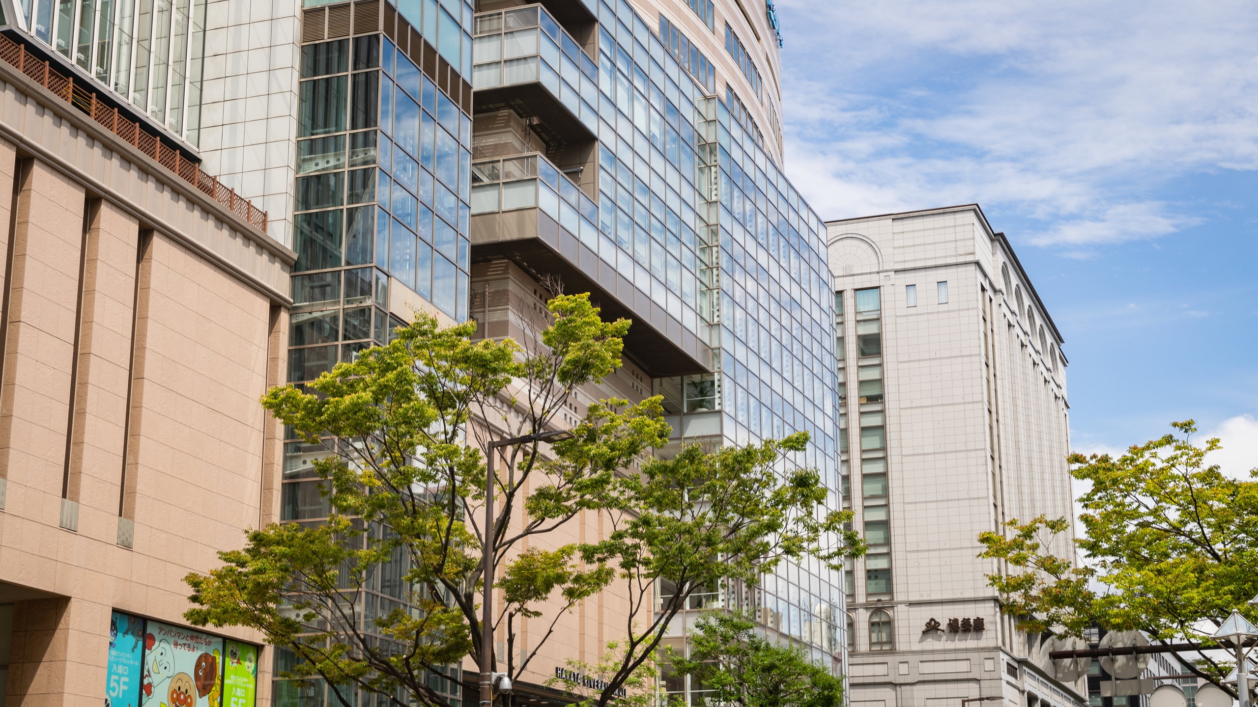 Hakata Ward, Fukuoka Vacation Rentals: house rentals & more | Vrbo