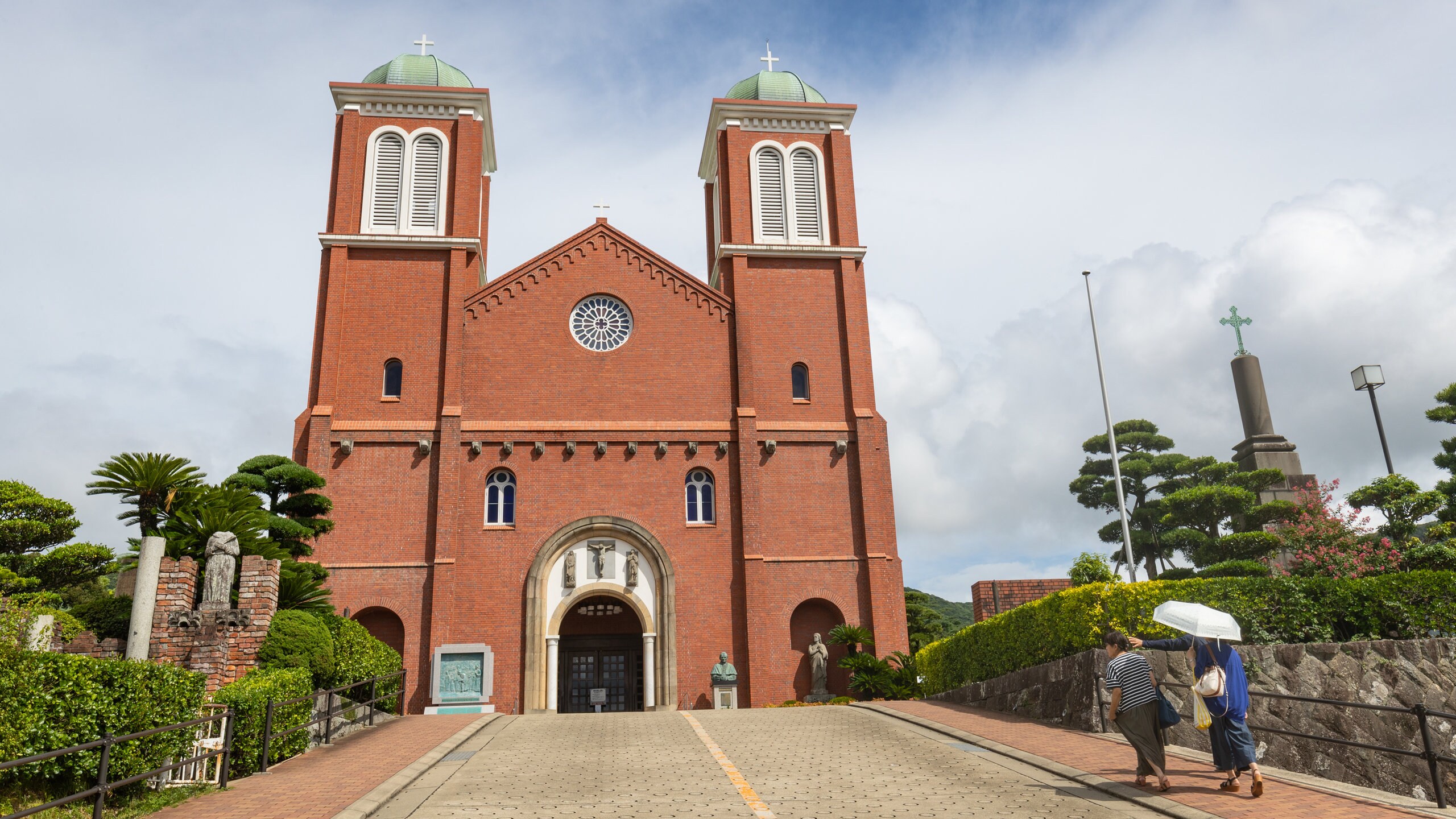 Visite Catedral de Urakami em Nagasaki | Expedia.com.br