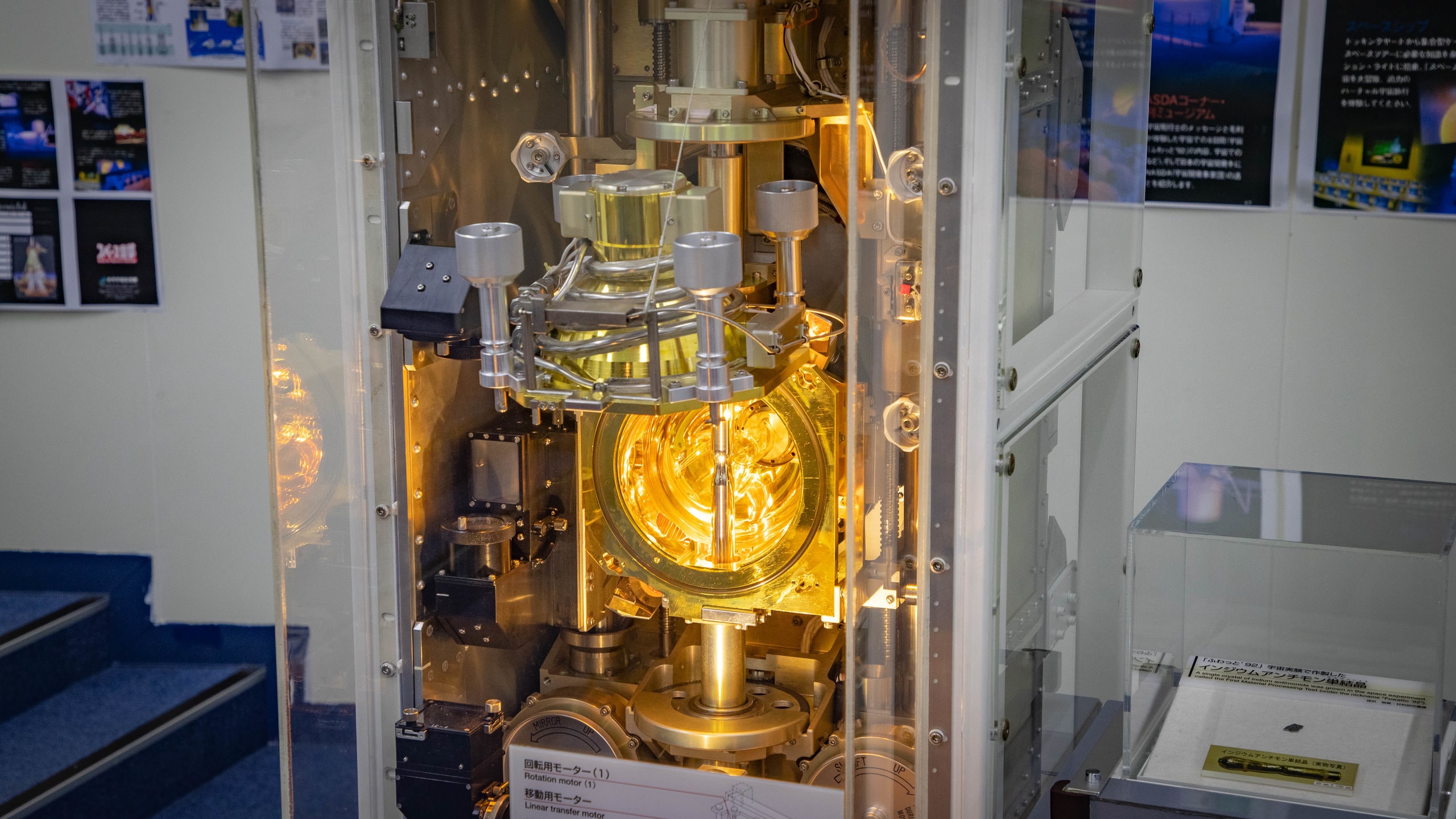 Yoichi Space Dome, Yoichi holiday accommodation from AU$ 65/night | Stayz