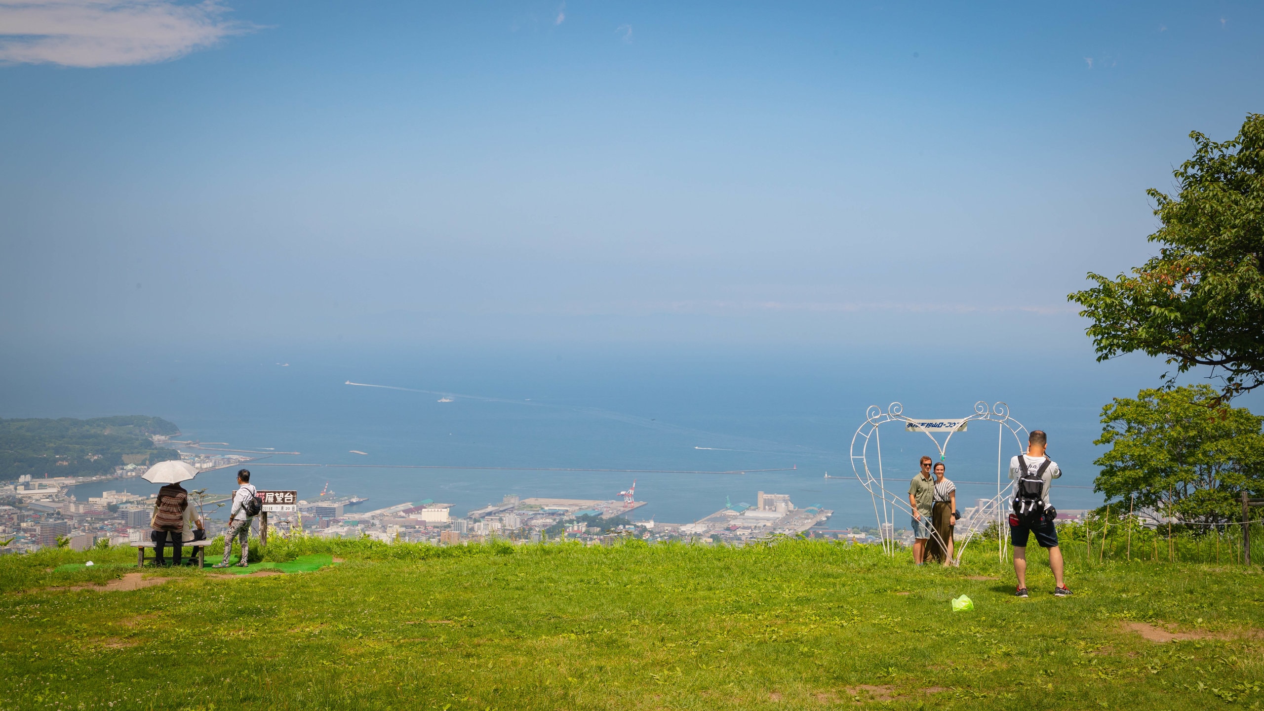 Mount Tengu, Otaru holiday homes from NZ$ 101/night | Bookabach