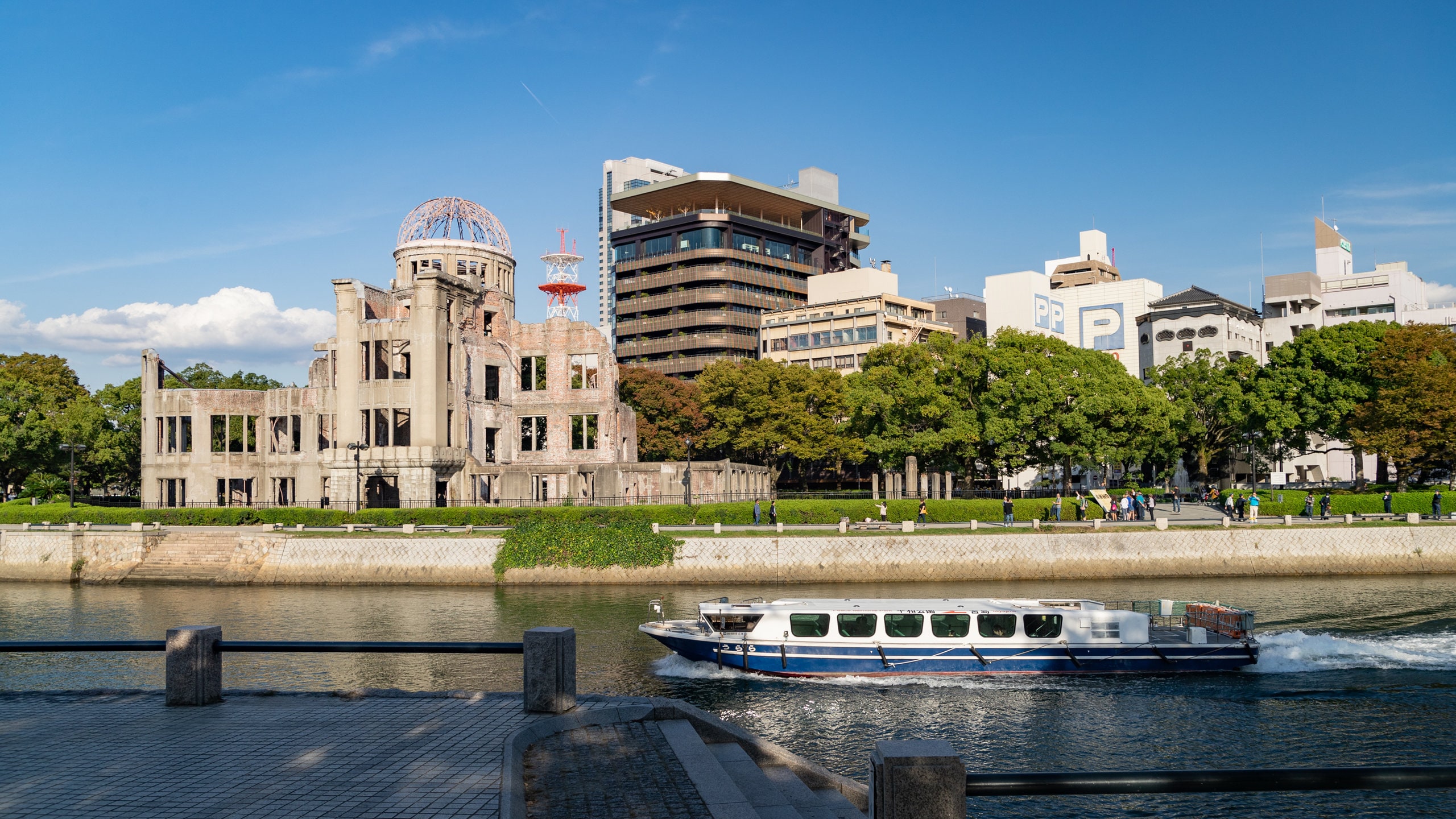 Hiroshima City Centre, Hiroshima Vacation Rentals: hotel rentals & more ...