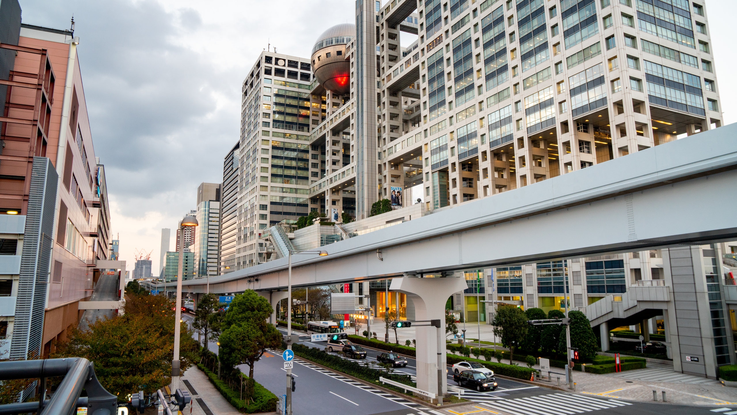 Visit Odaiba: 2023 Travel Guide for Odaiba, Tokyo | Expedia