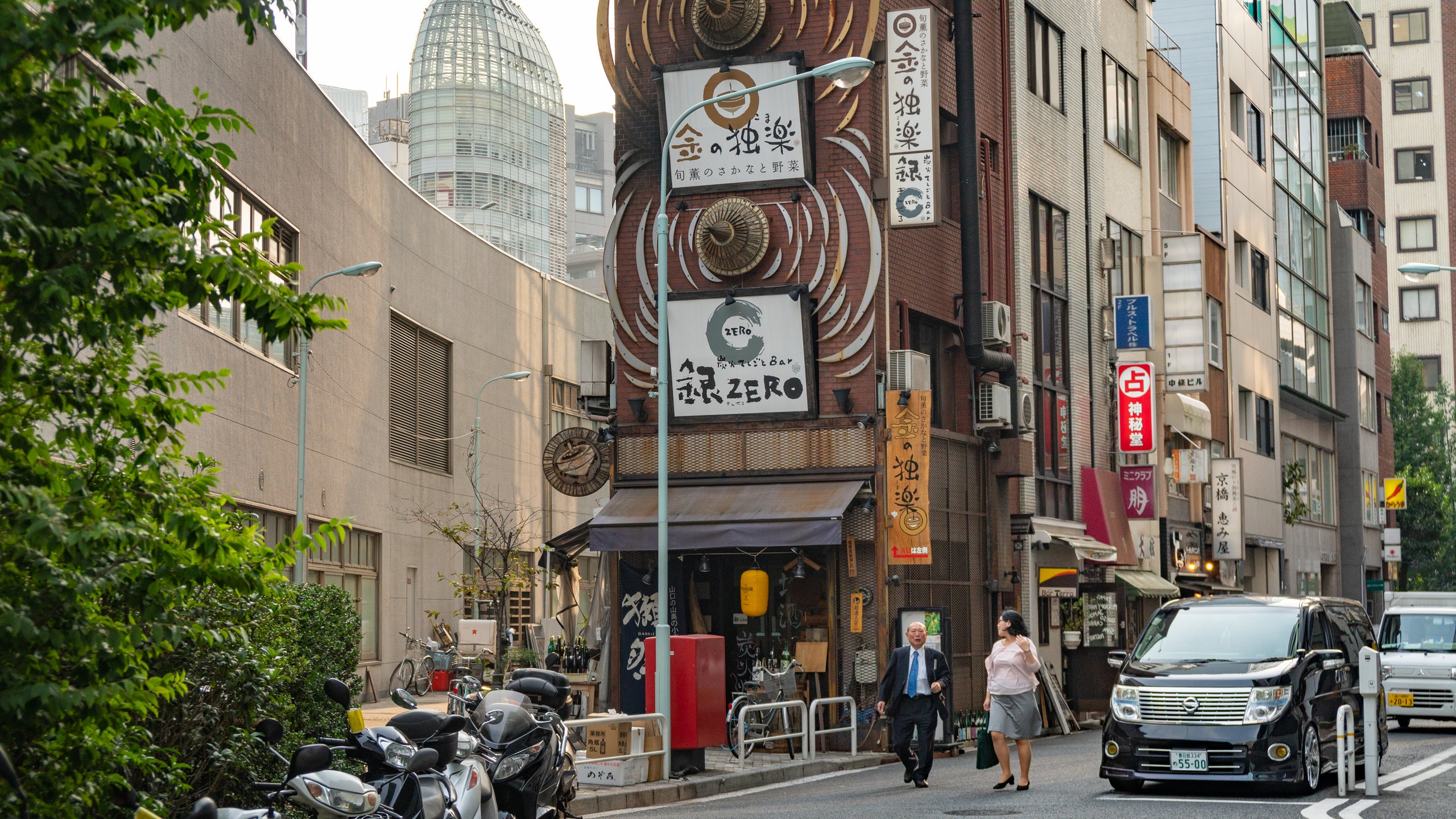 Visit Kyobashi: 2024 Kyobashi, Tokyo Travel Guide | Expedia