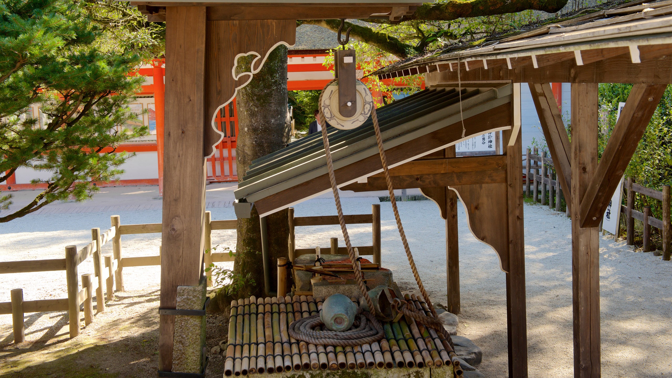 Visit Sakyo Ward: 2021 Sakyo Ward, Kyoto Travel Guide | Expedia