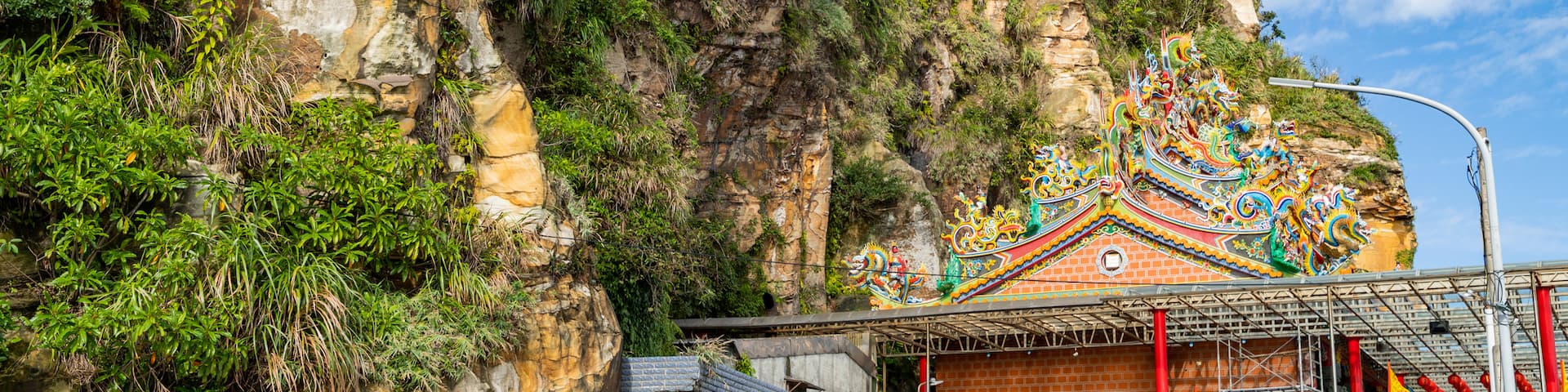 Wanli, Novo Taipé, Taiwan
