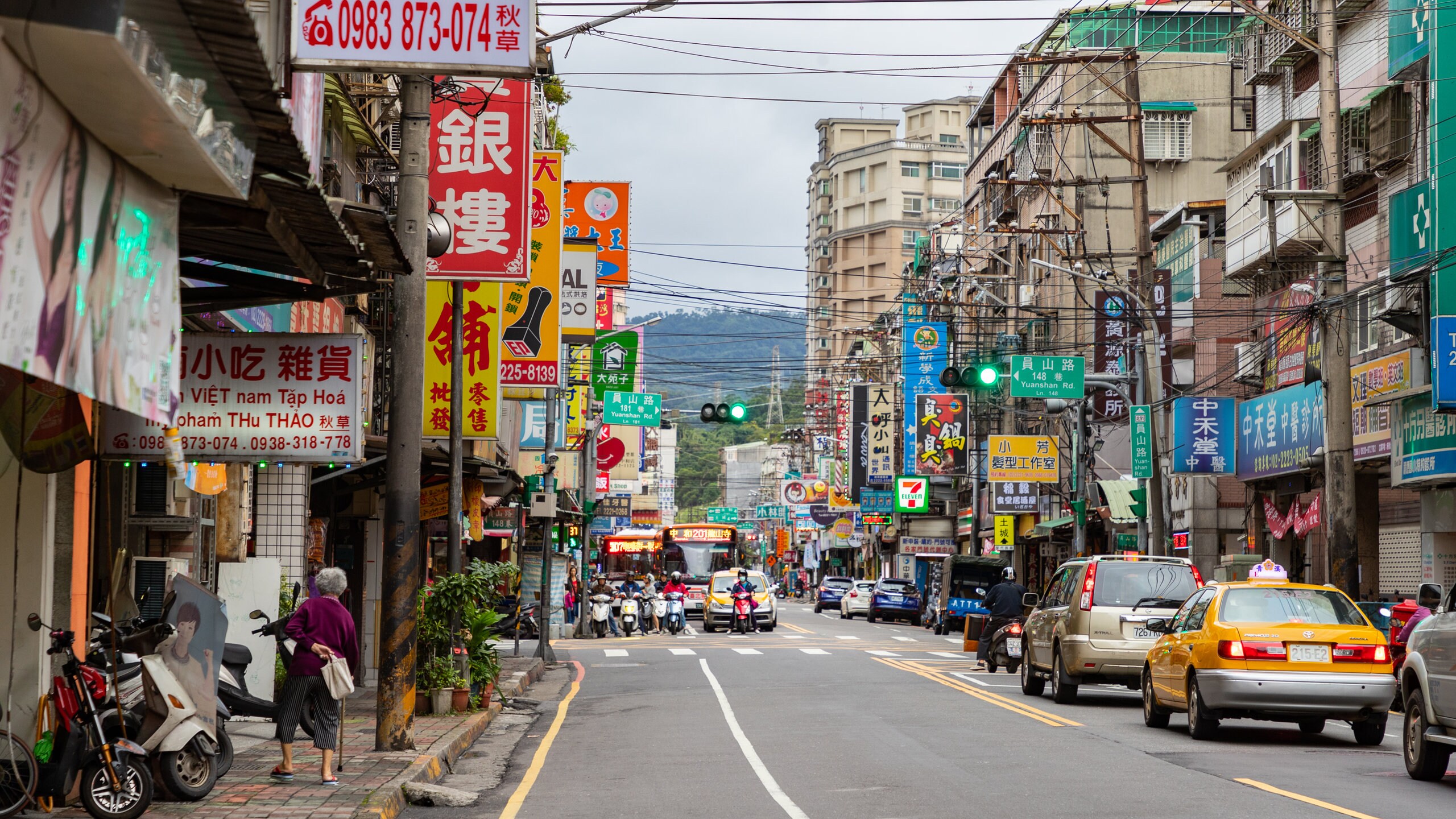 Visitez Banqiao: le meilleur de Banqiao, Taipei pour 2024 | Expedia