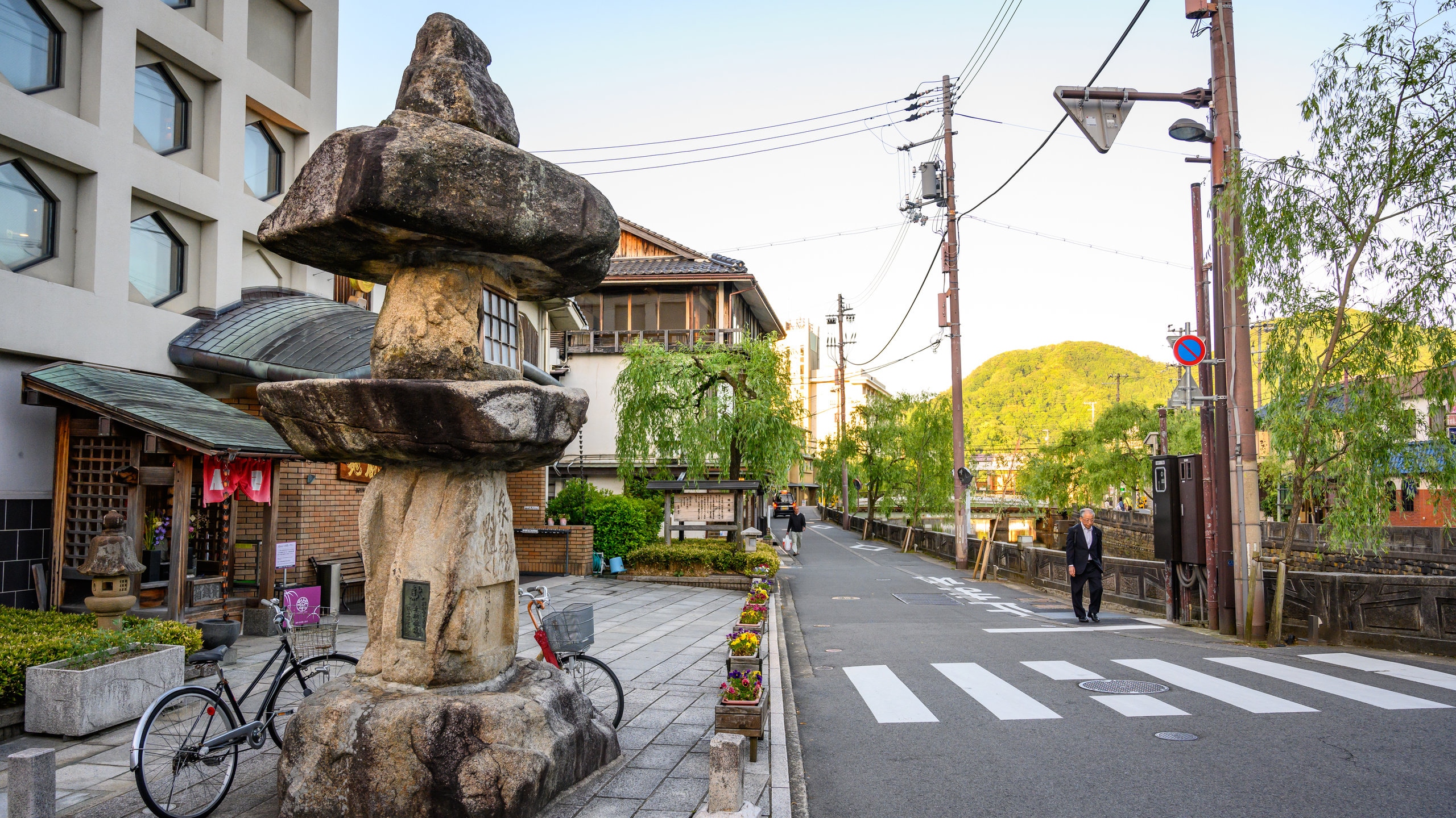 Station thermale Kinosaki Onsen, Toyooka location de vacances à partir ...