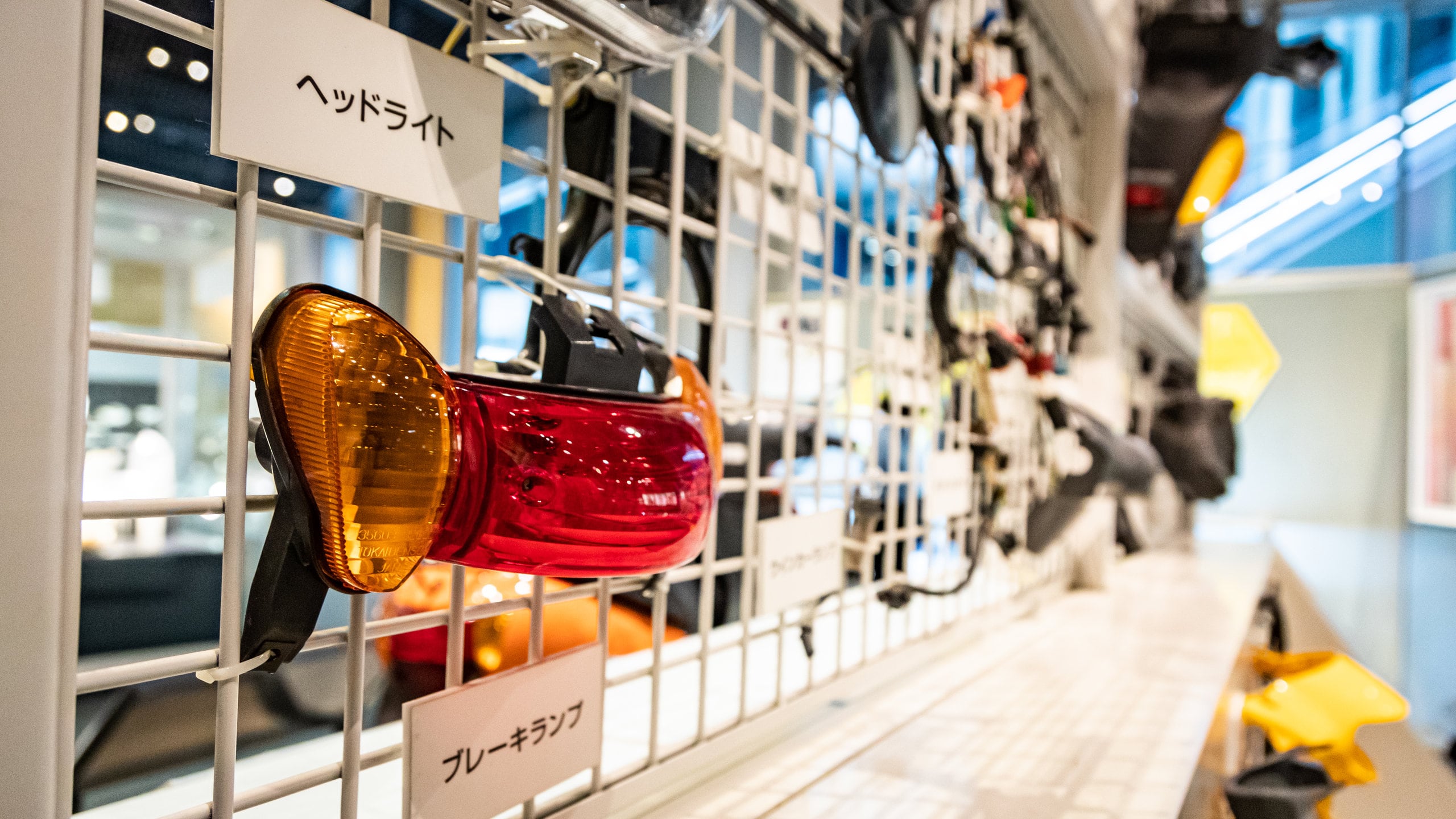 Osaka Science and Technology Museum in Minami | Expedia.co.th