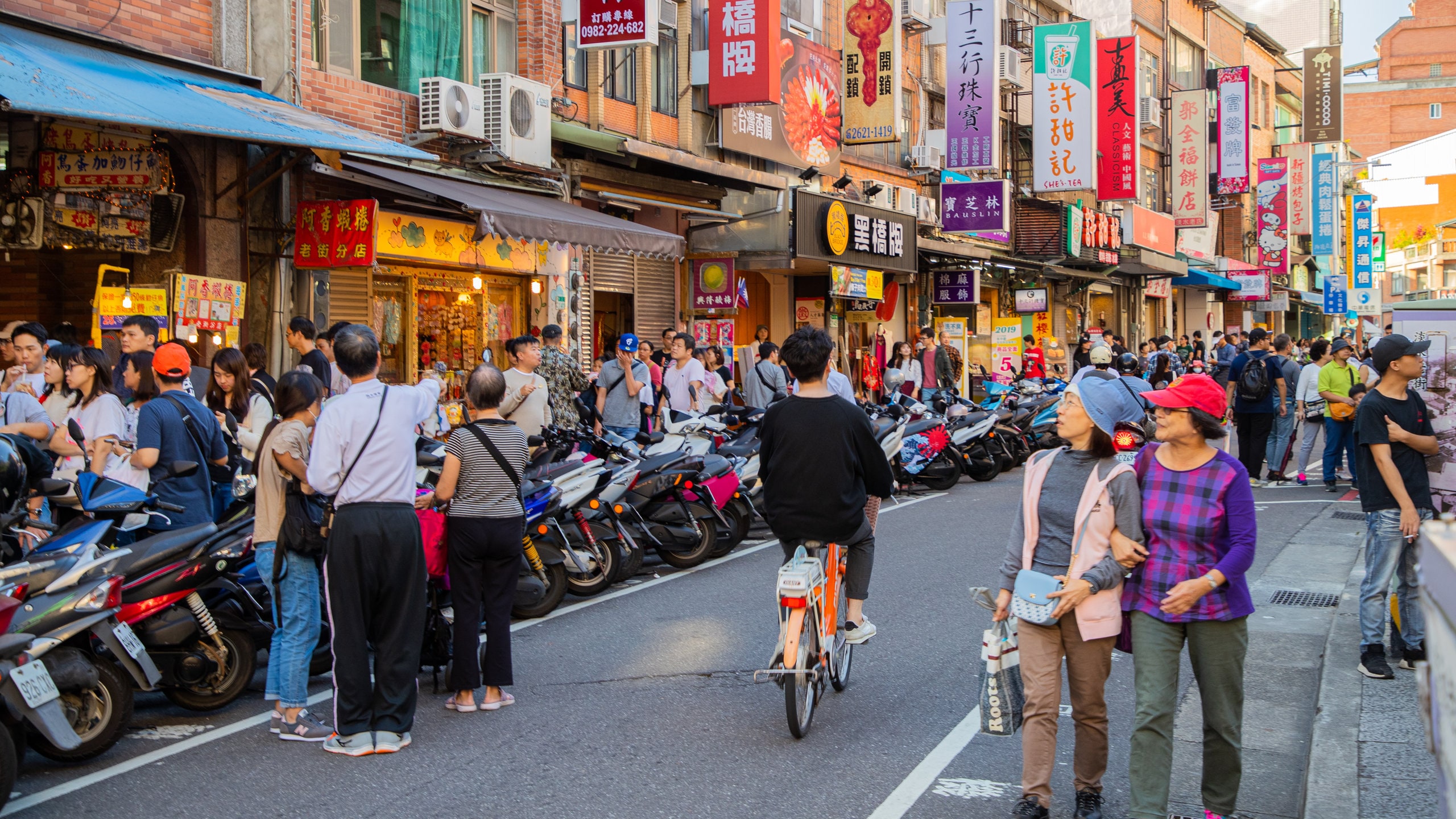 Tamsui Old Street Tours - Book Now | Expedia