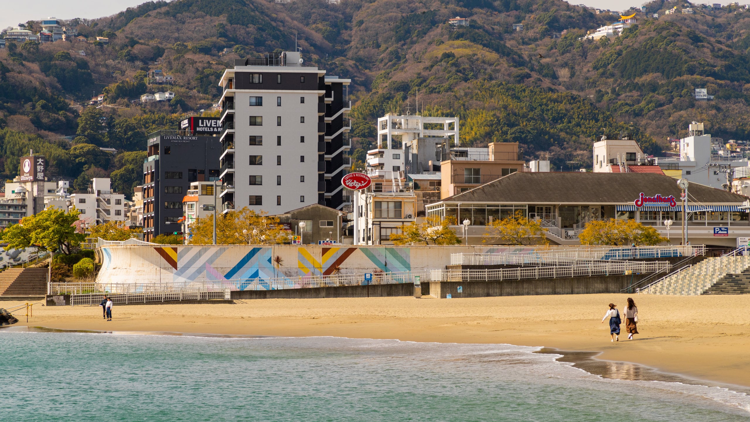 Atami Sun Beach holiday rentals: houses & more | Vrbo