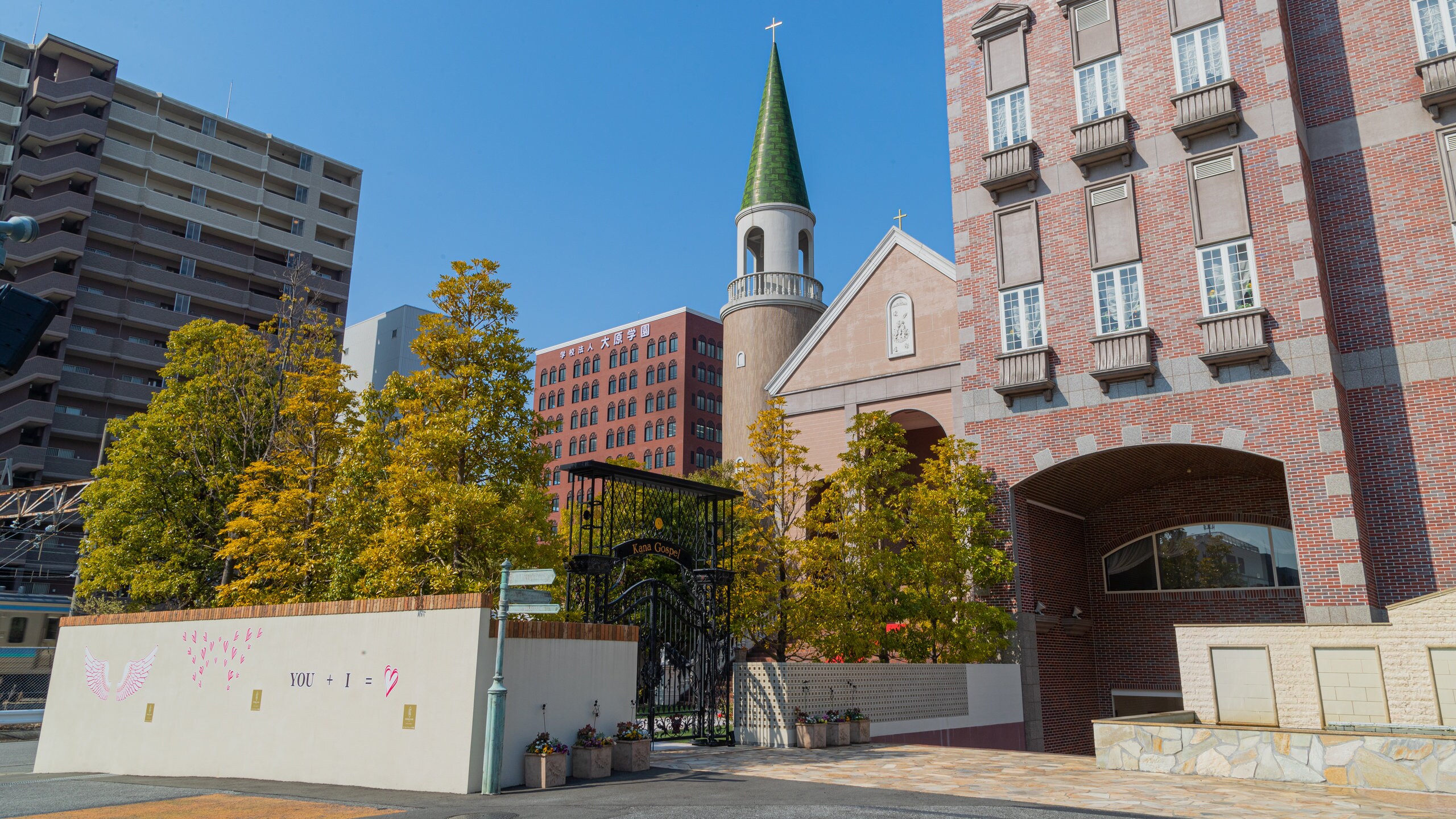 Where to Stay in Kofu: Best neighborhoods | Expedia