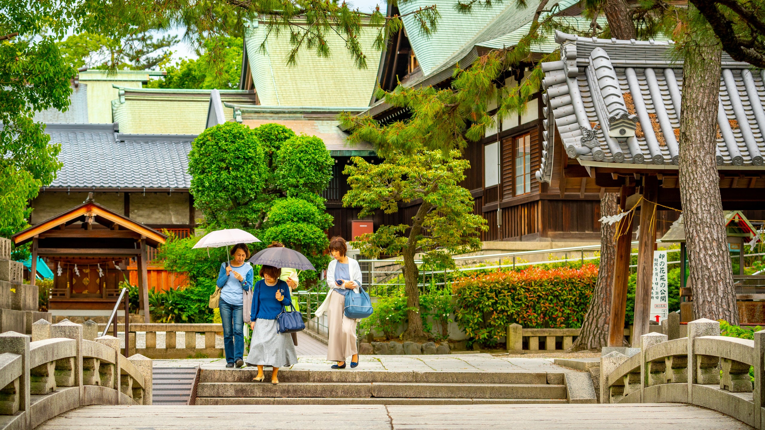 O que fazer em Sumiyoshi. Melhores dicas para 2023 | Expedia Turismo